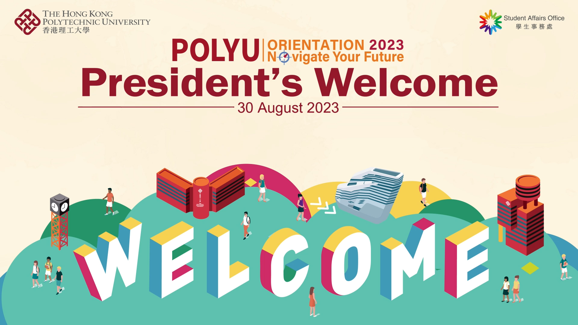 Video Corner | Student Affairs Office