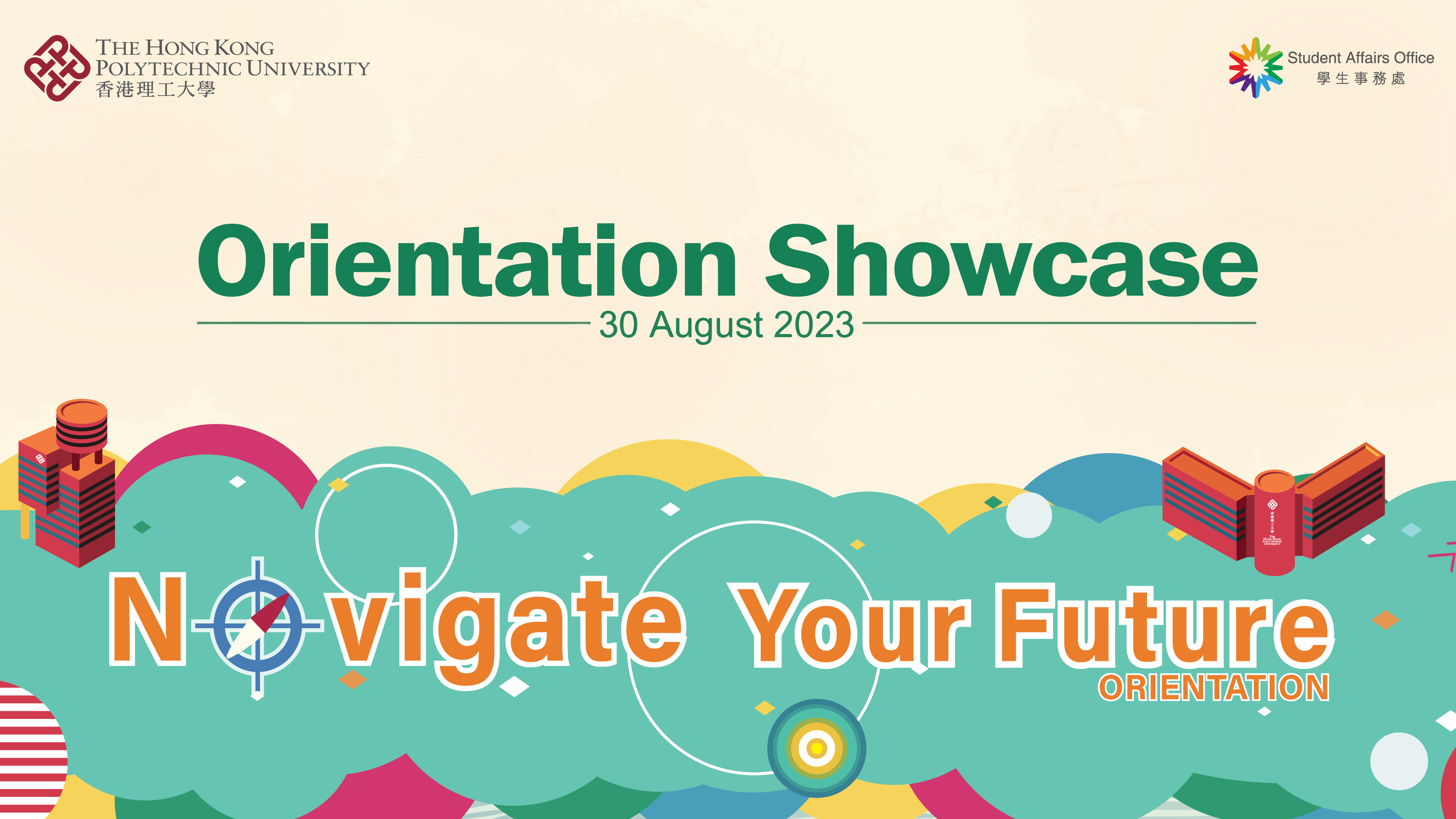 Video Corner | Student Affairs Office