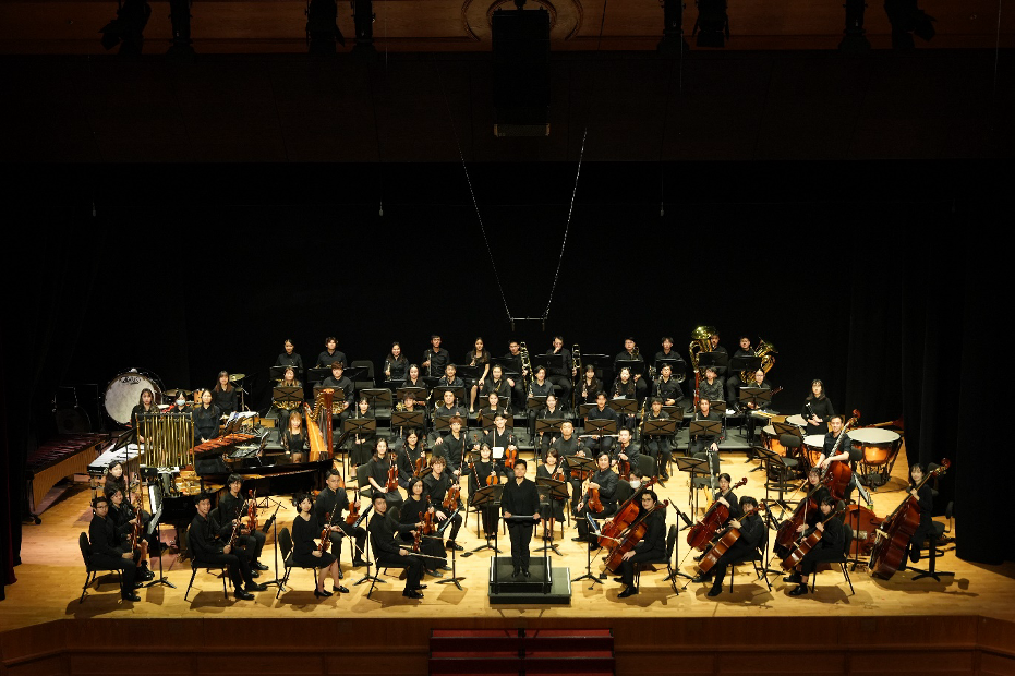 Philharmonic Orchestra - Season Opening Concert: Odyssey | Student ...