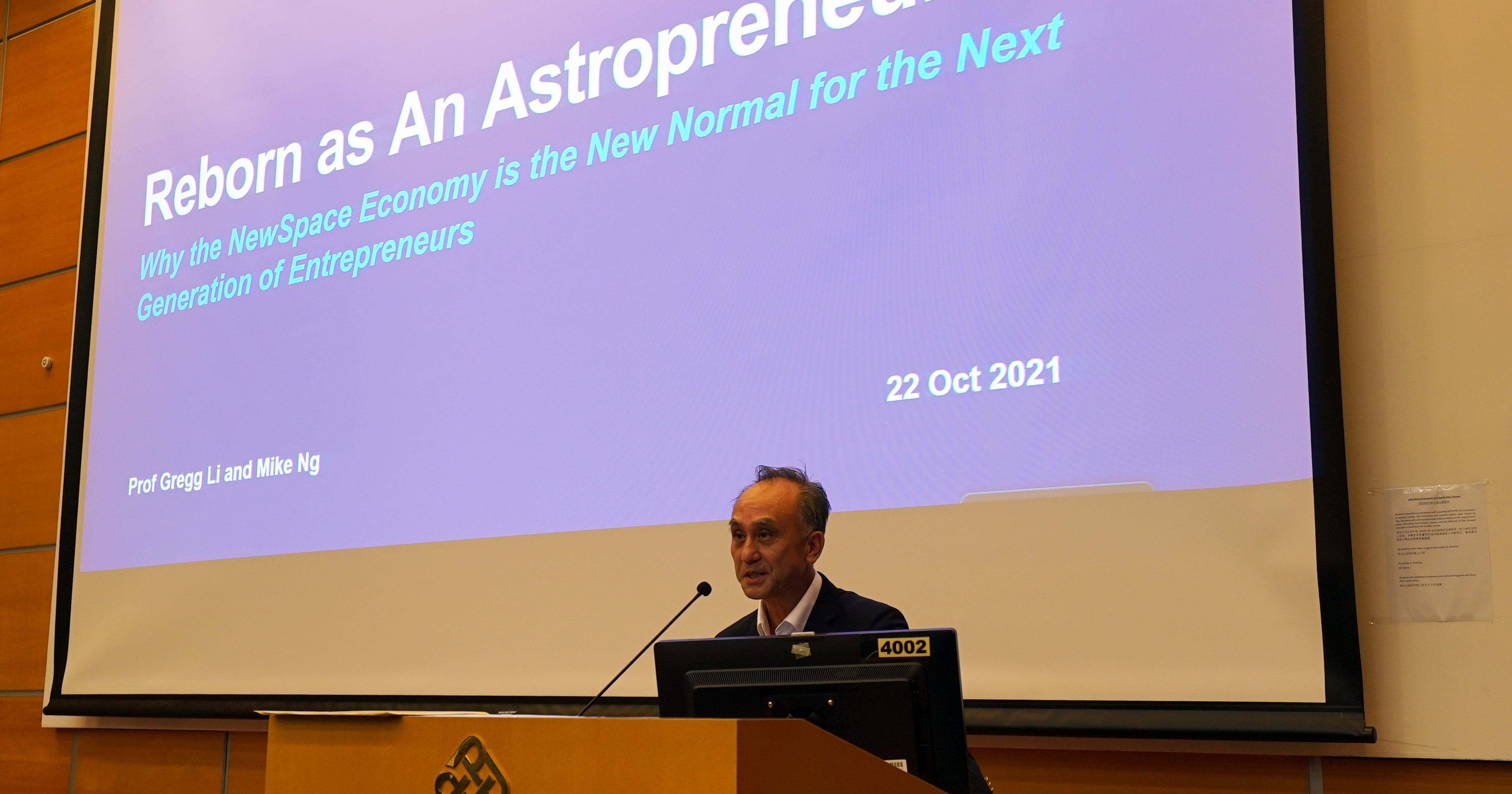 Dean of Students Talk Series: Reborn as an Astropreneur | Student ...