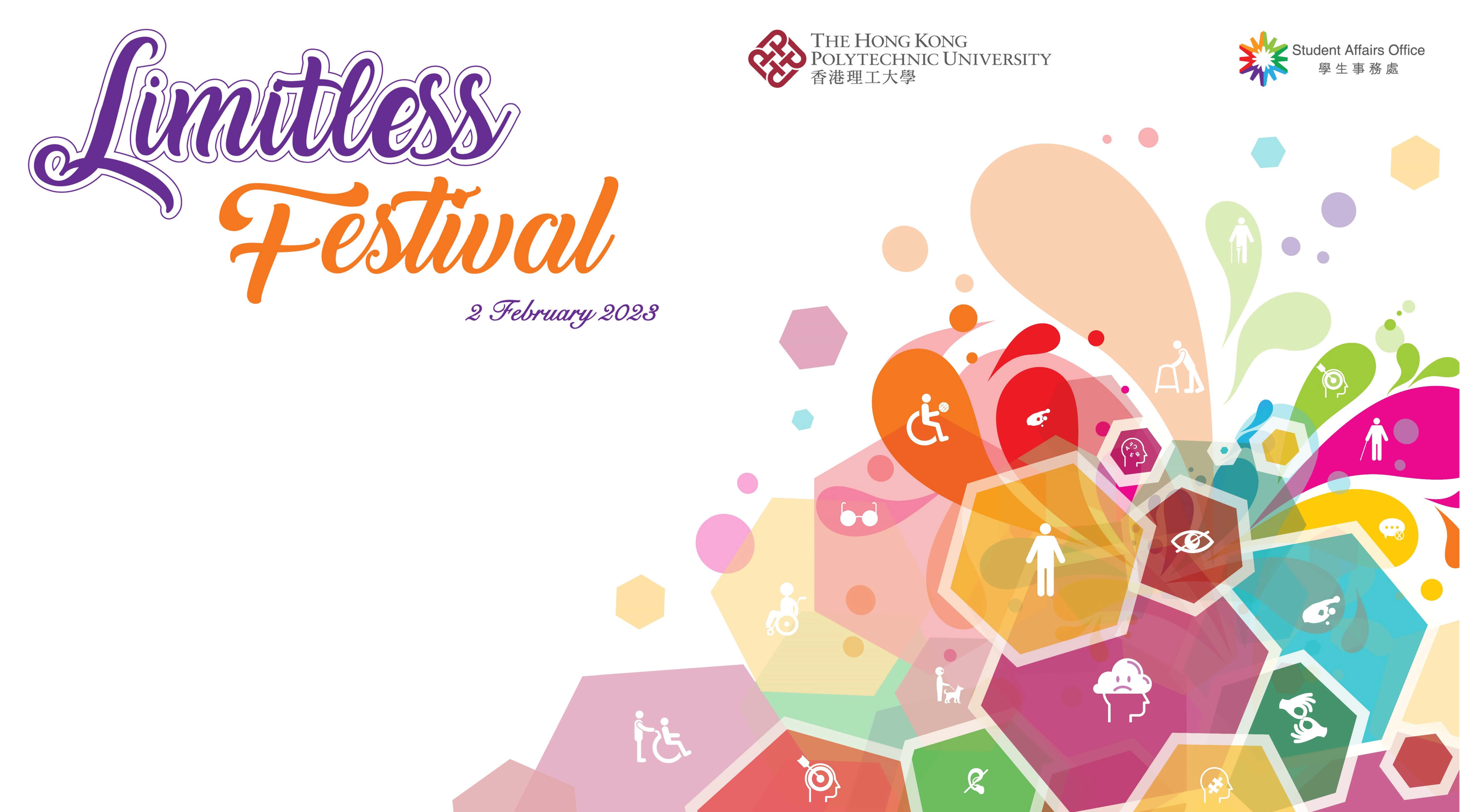 Limitless Festival 2023 Kick-off Ceremony | Student Affairs Office
