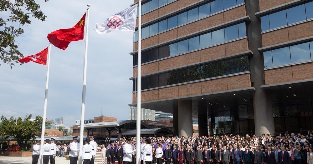 PolyU holds flag-raising ceremony to celebrate the 74th anniversary of ...