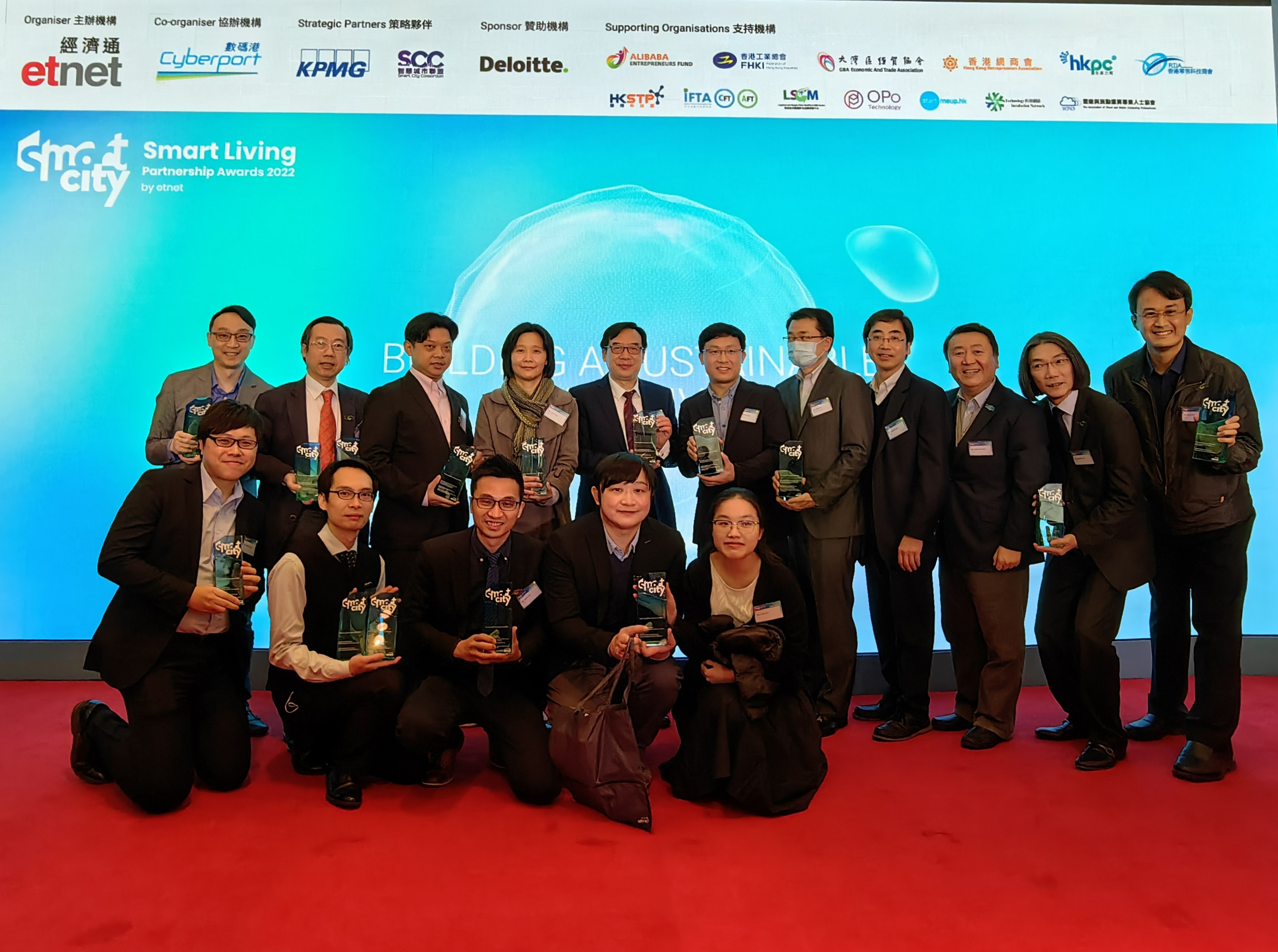 SCRI project wins ET Net Smart Living Partnership Awards 2022 | Otto ...