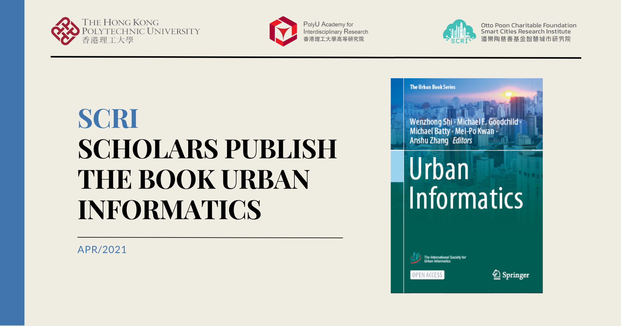 SCRI Scholars Publish the Book Urban Informatics | Otto Poon Charitable ...