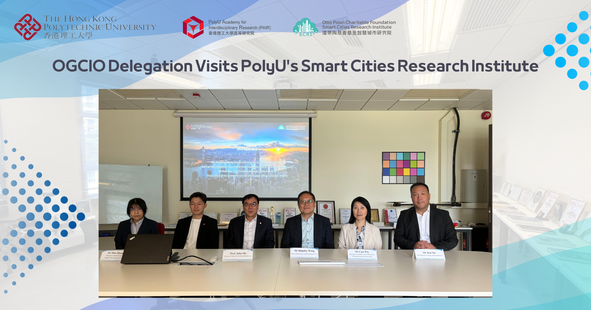 OGCIO Delegation Visits PolyU's Smart Cities Research Institute on 12 ...