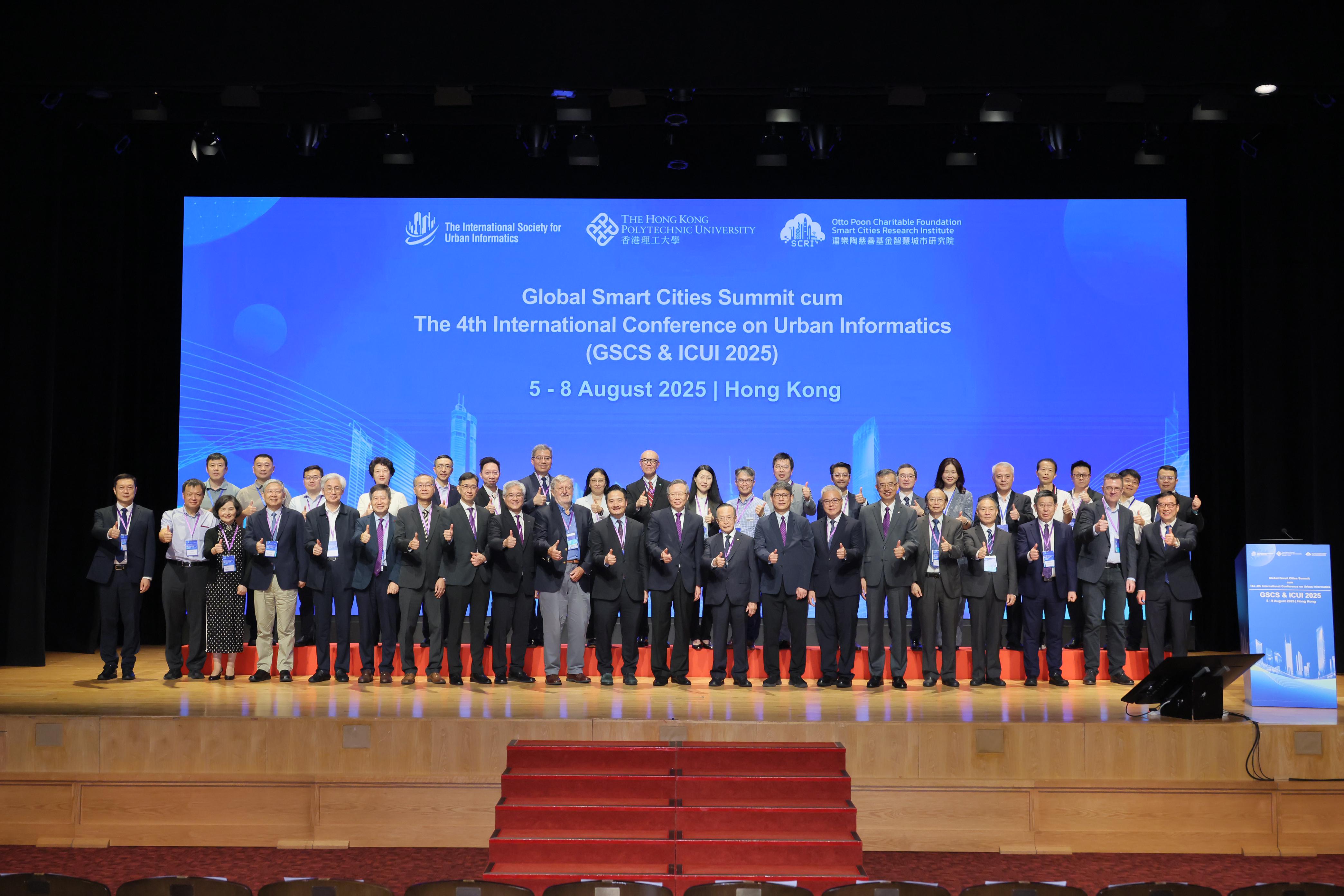 SCRI & ISUI hosts Global Smart Cities Summit cum the 4th International ...