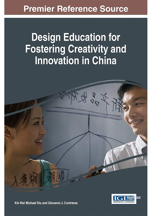 Kin Wai Michael Siu | School of Design