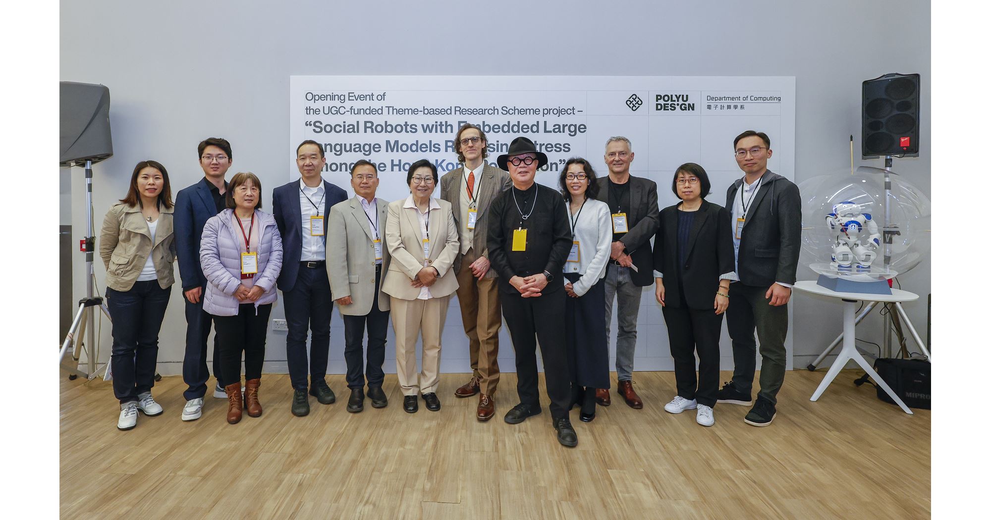 Research Laboratory for Advanced Social Robotics | School of Design