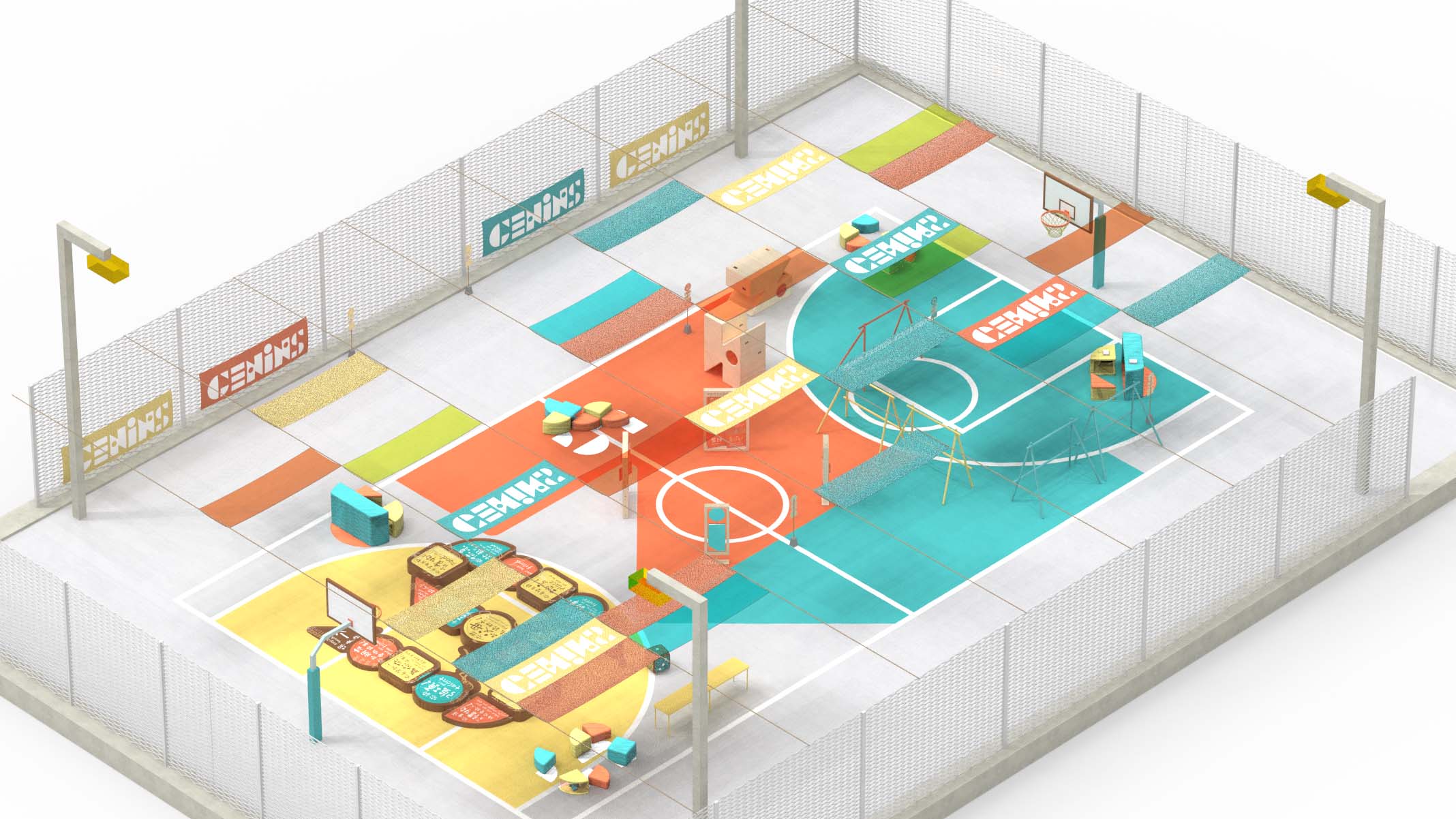 Integrated Capstone | School of Design