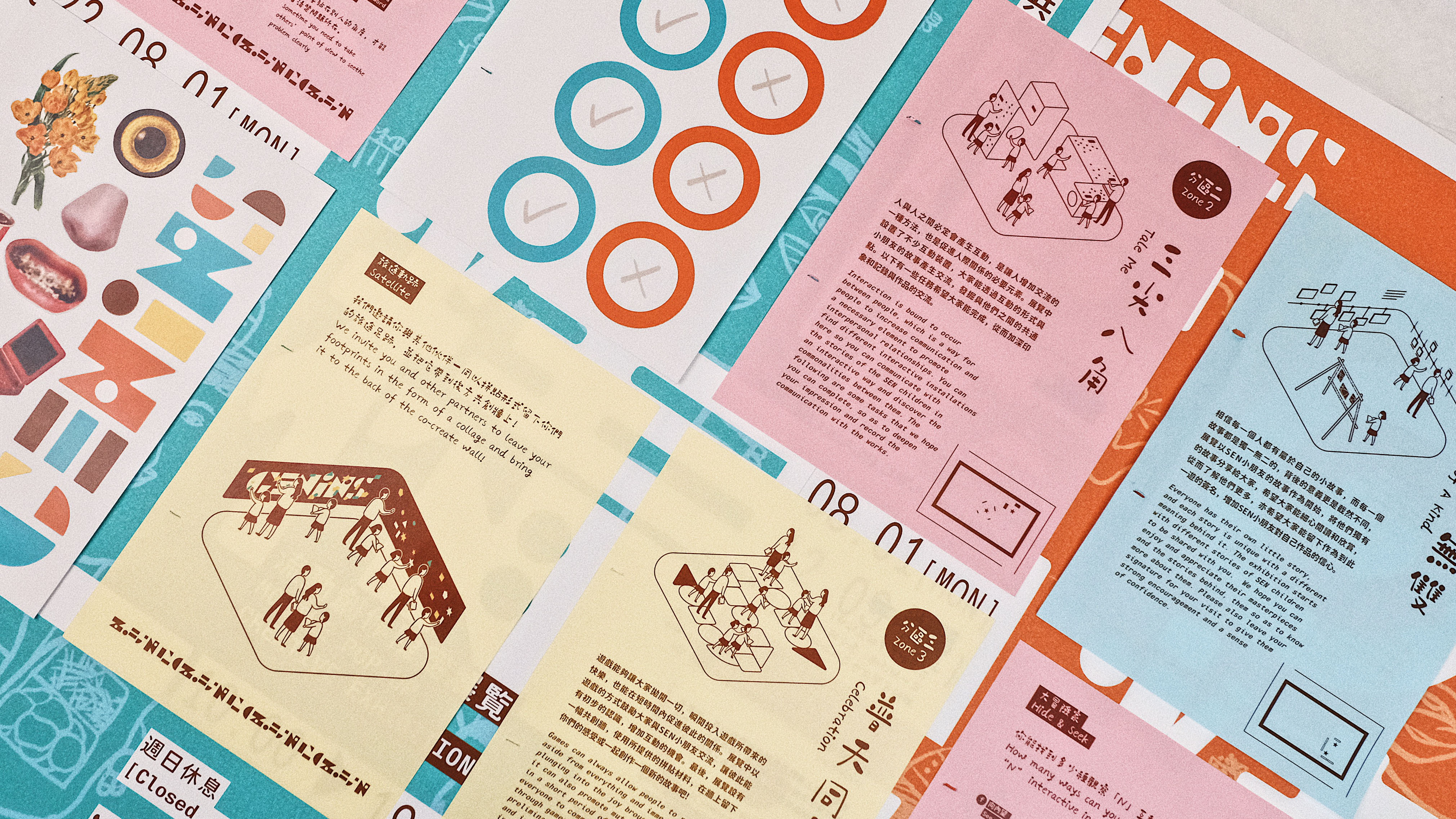 Integrated Capstone | School of Design