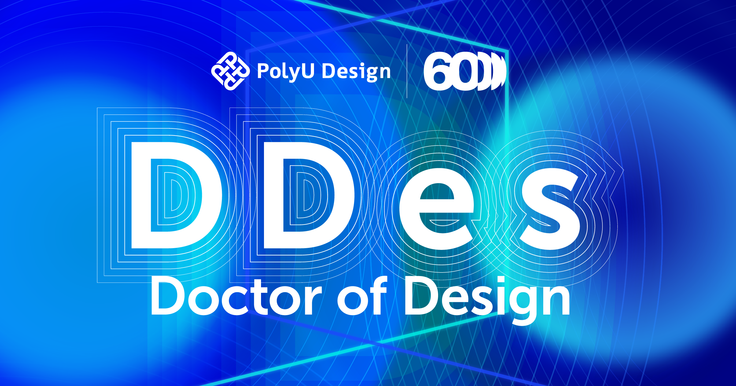 Information Session: Doctor of Design (DDes) (Hong Kong) | School of Design