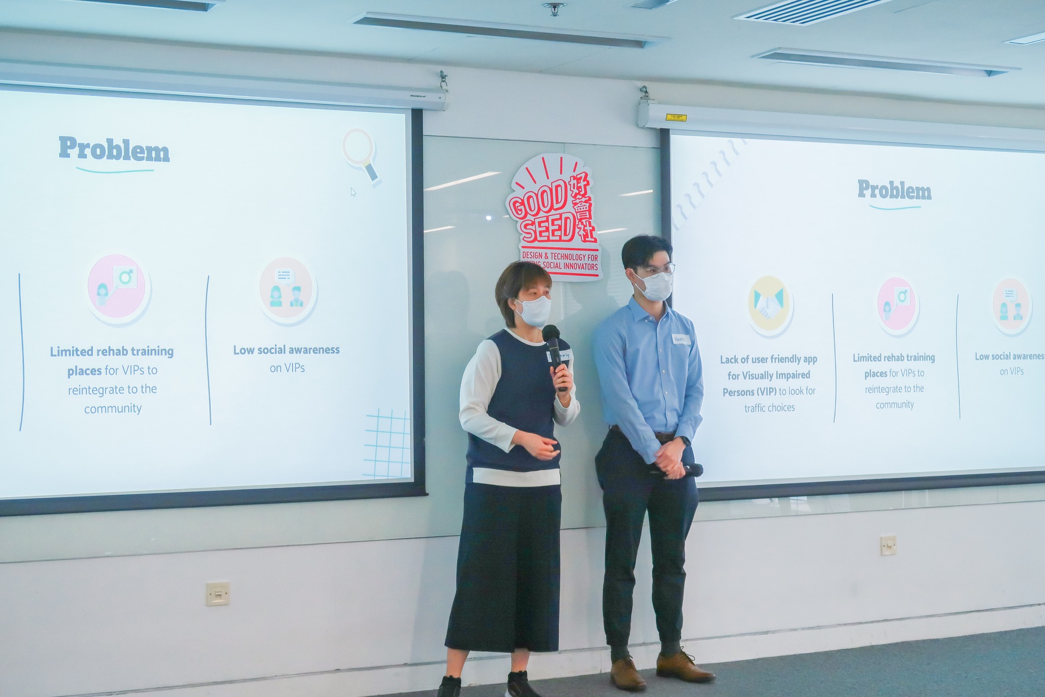 Cross-departmental cooperation gained recognition | School of Design