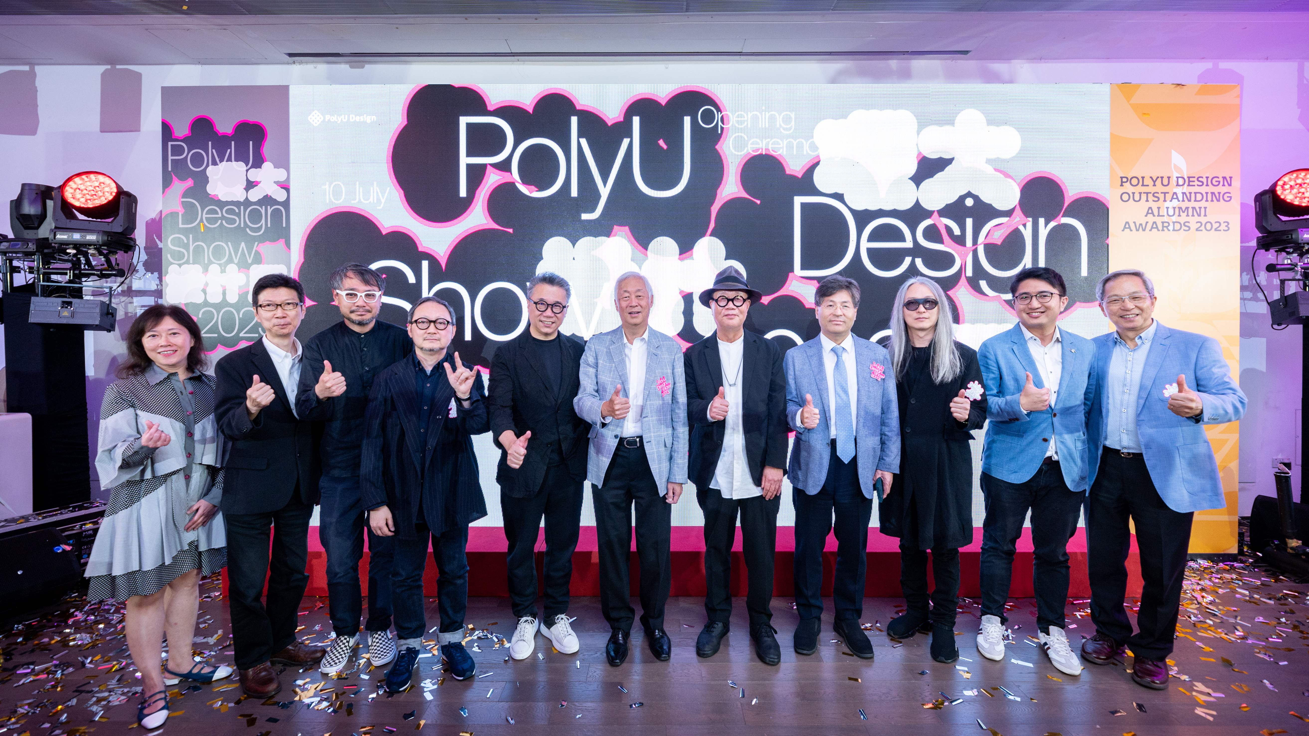 PolyU Design announces 2023 Outstanding Alumni Awards winners | School of Design