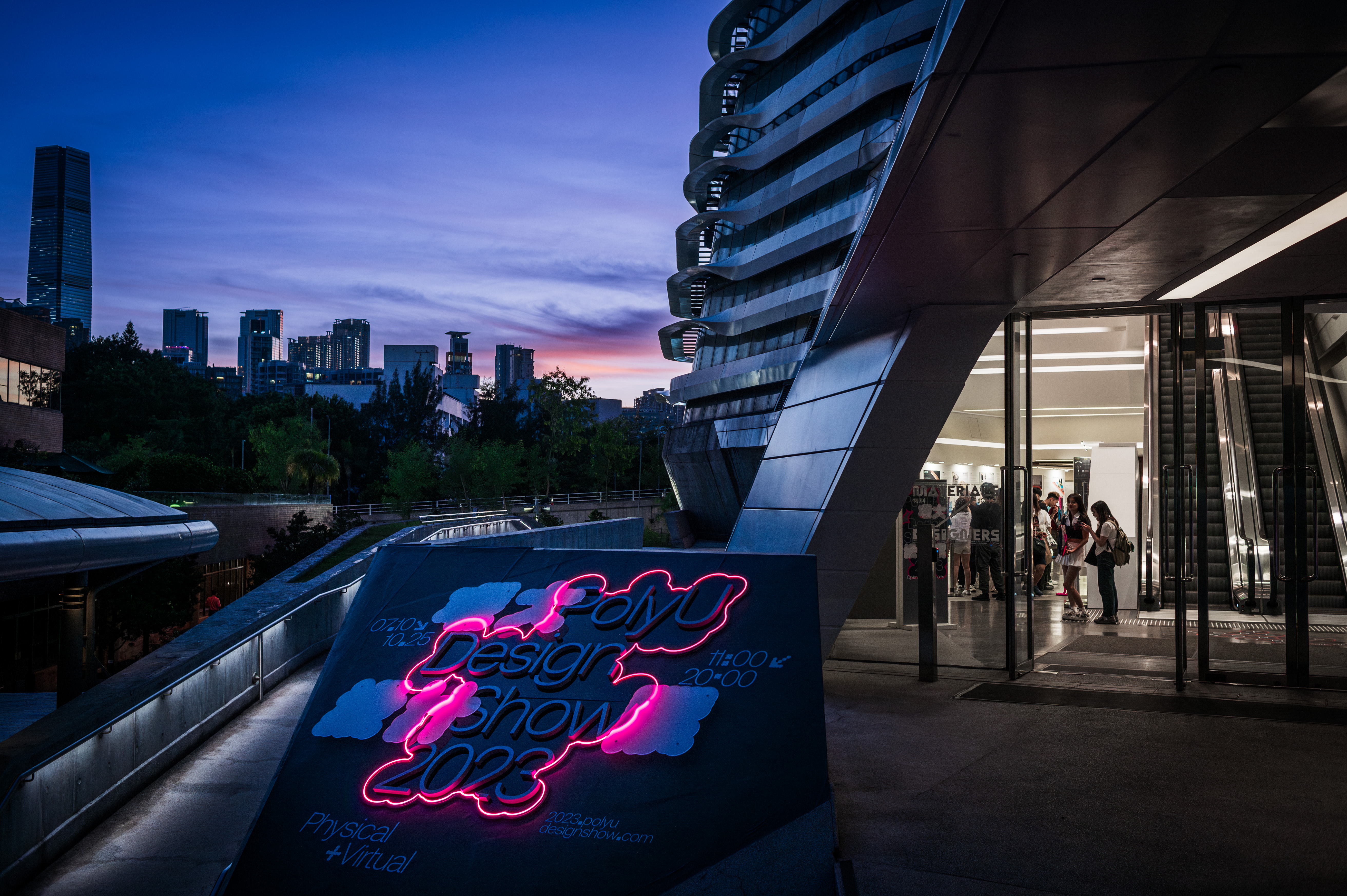 Design Infinity: Unfolding Creative Universes at the PolyU Design Show ...