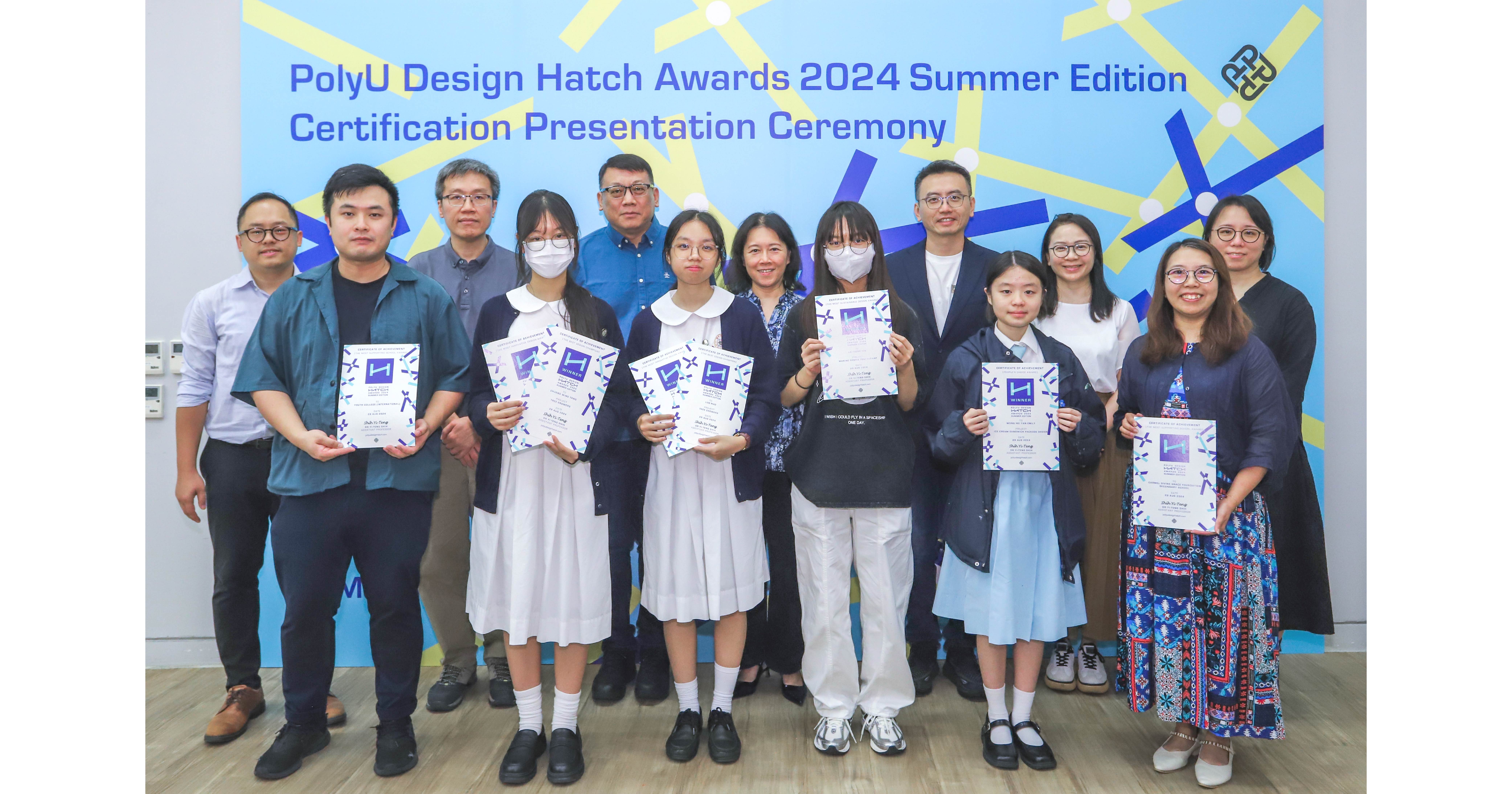 PolyU Design Hatch Awards 2024 Summer Edition: Congratulations to all ...