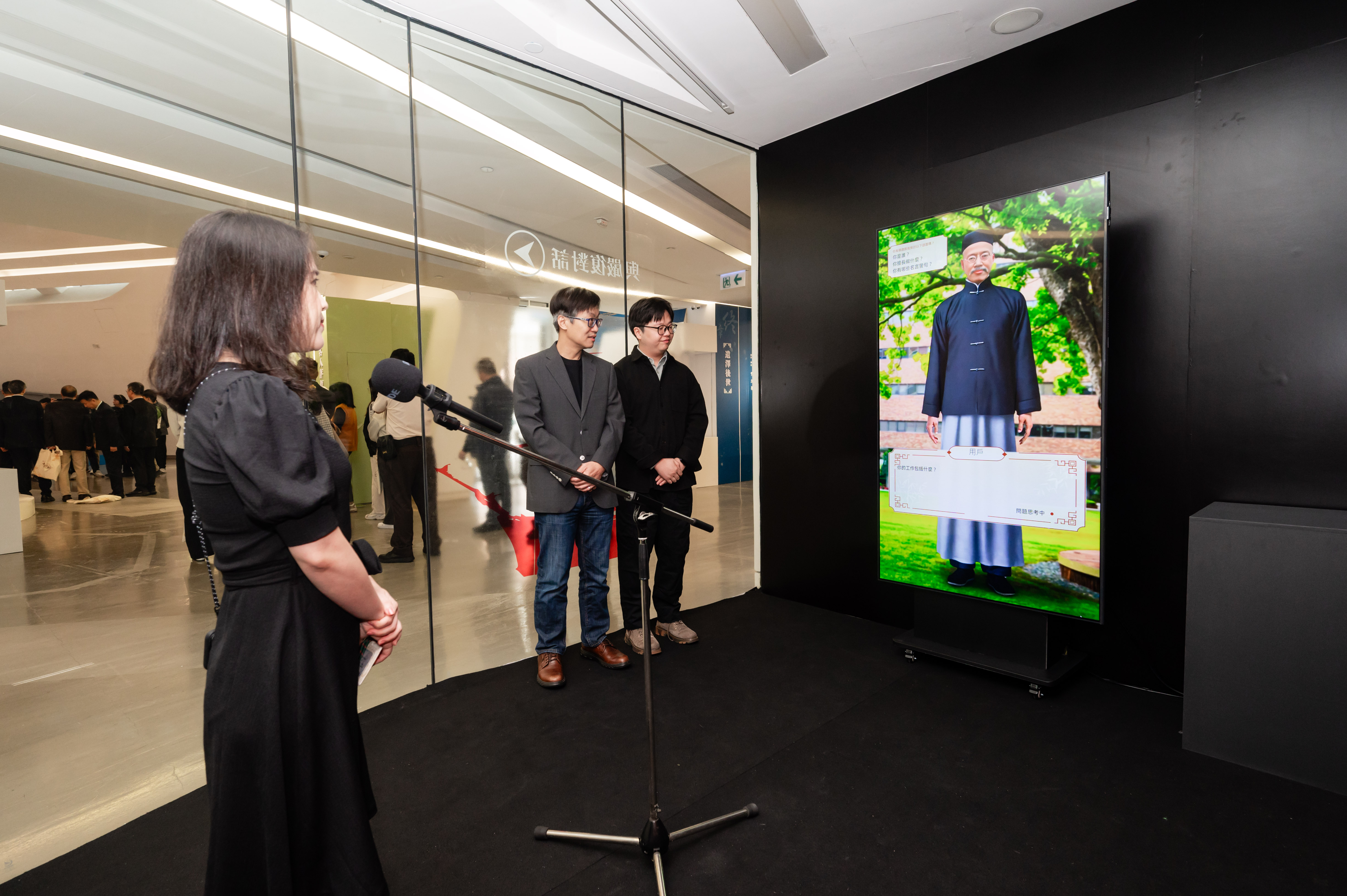 Prof. Henry Duh's digital Representation of Yan Fu Showcases AI's ...