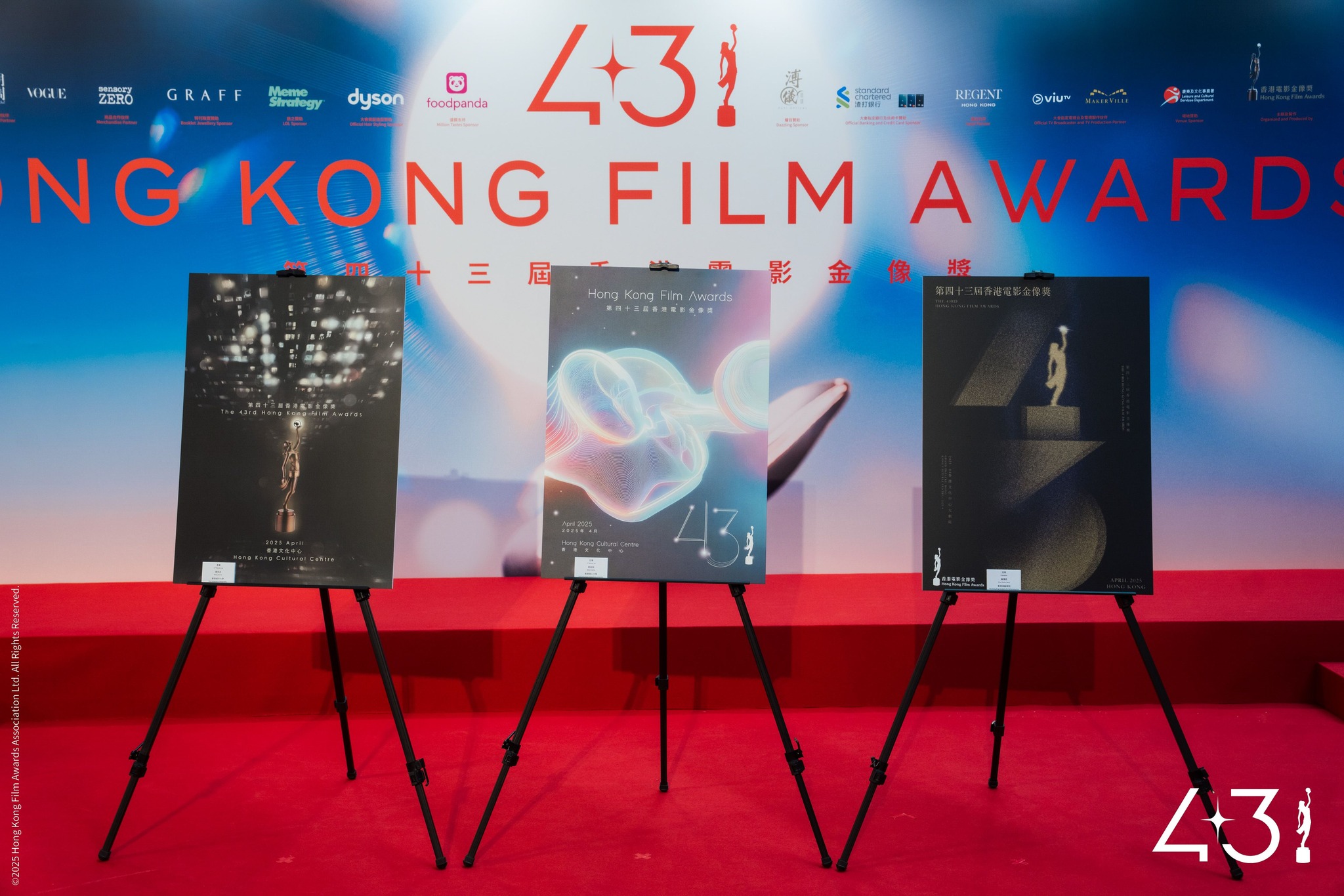 PolyU Design student shines in 43rd Hong Kong Film Awards Students ...