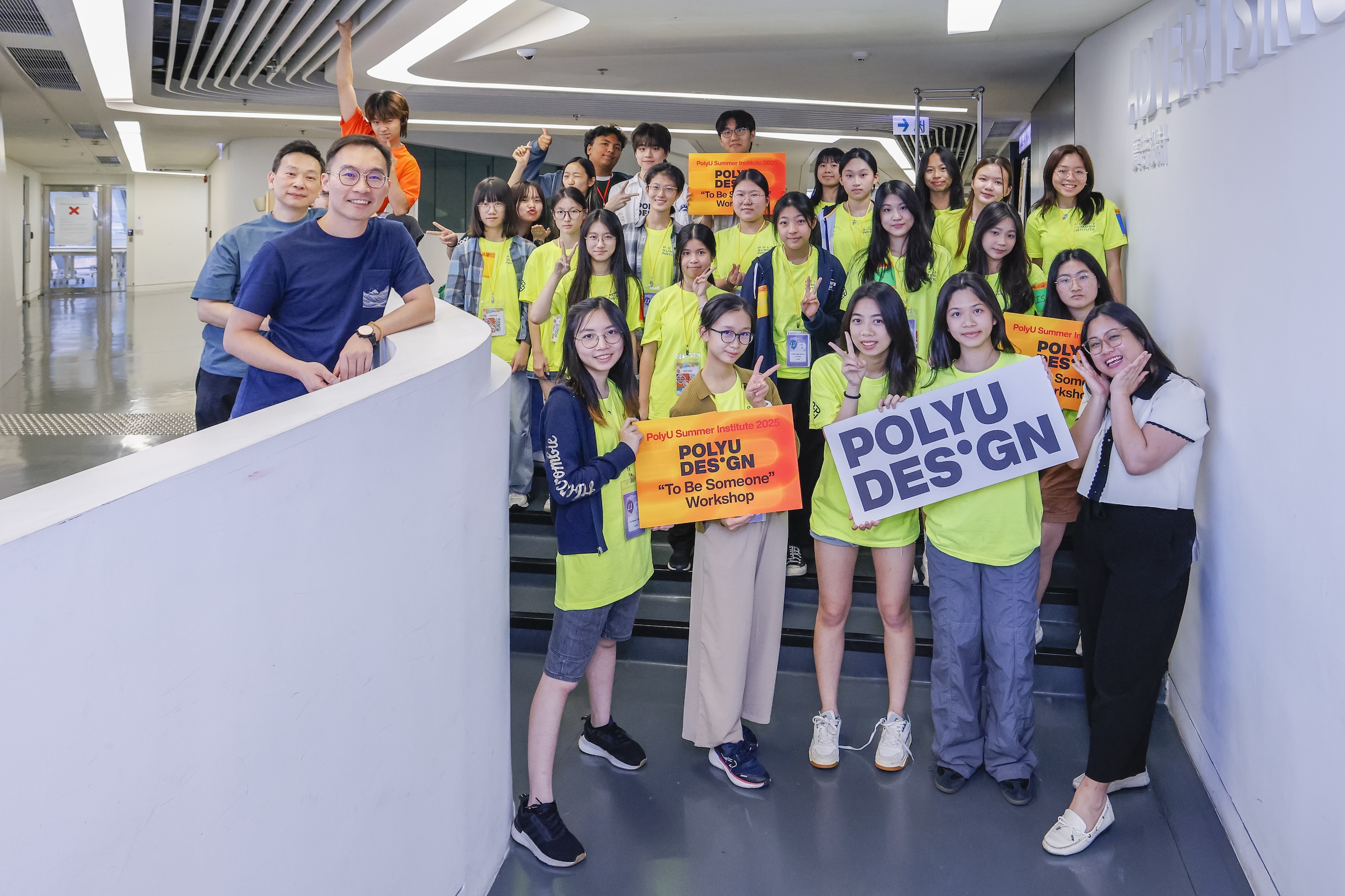 PolyU Summer Institute 2025: A Transformative Design Experience ...