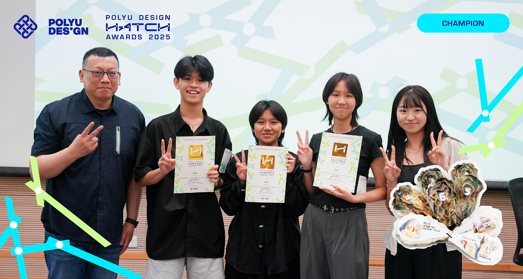 PolyU Design Hatch Awards 2025 Winners Announced | School of Design
