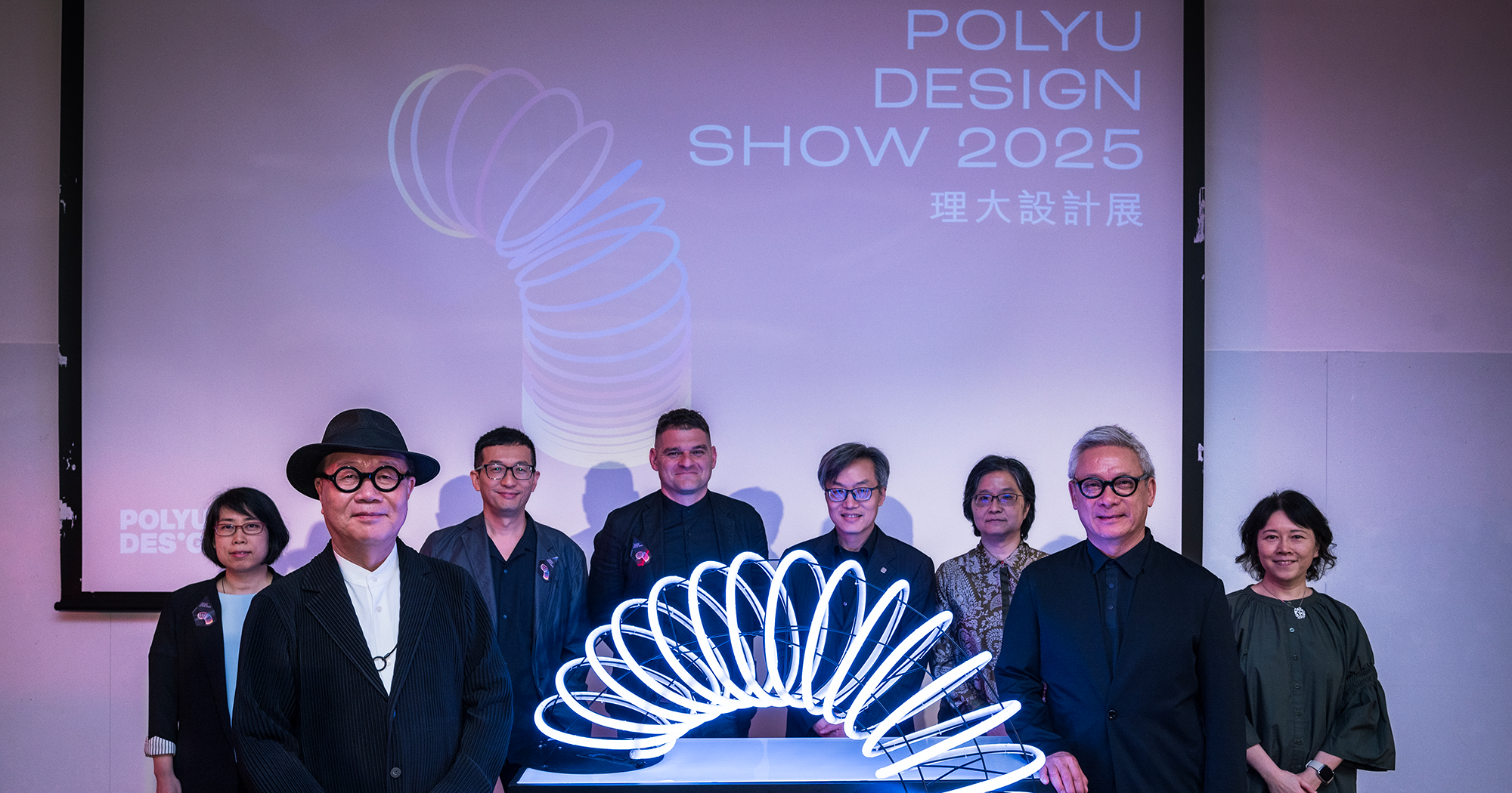 PolyU Design Impact Report 2024: 60 Years Designing Time | School of Design