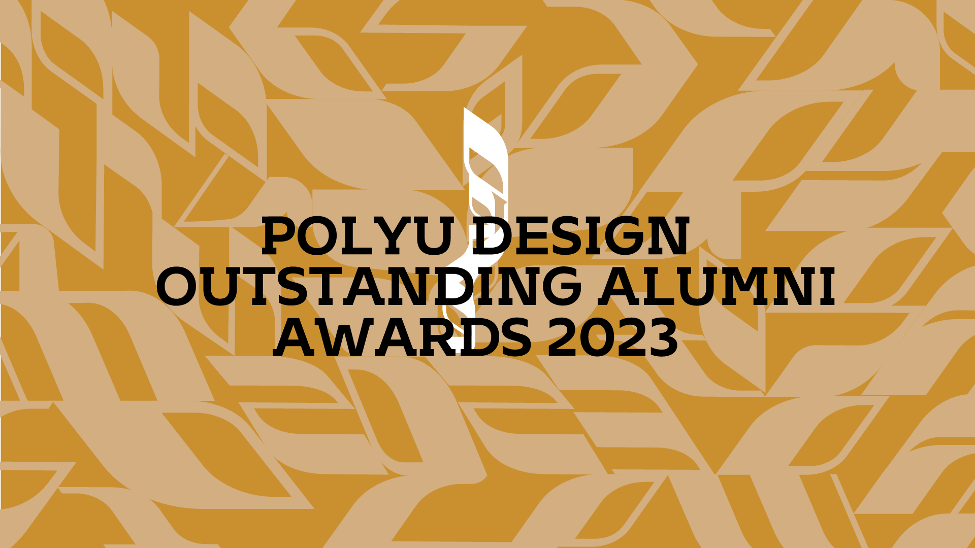 PolyU Design: The Hong Kong Polytechnic University School of Design