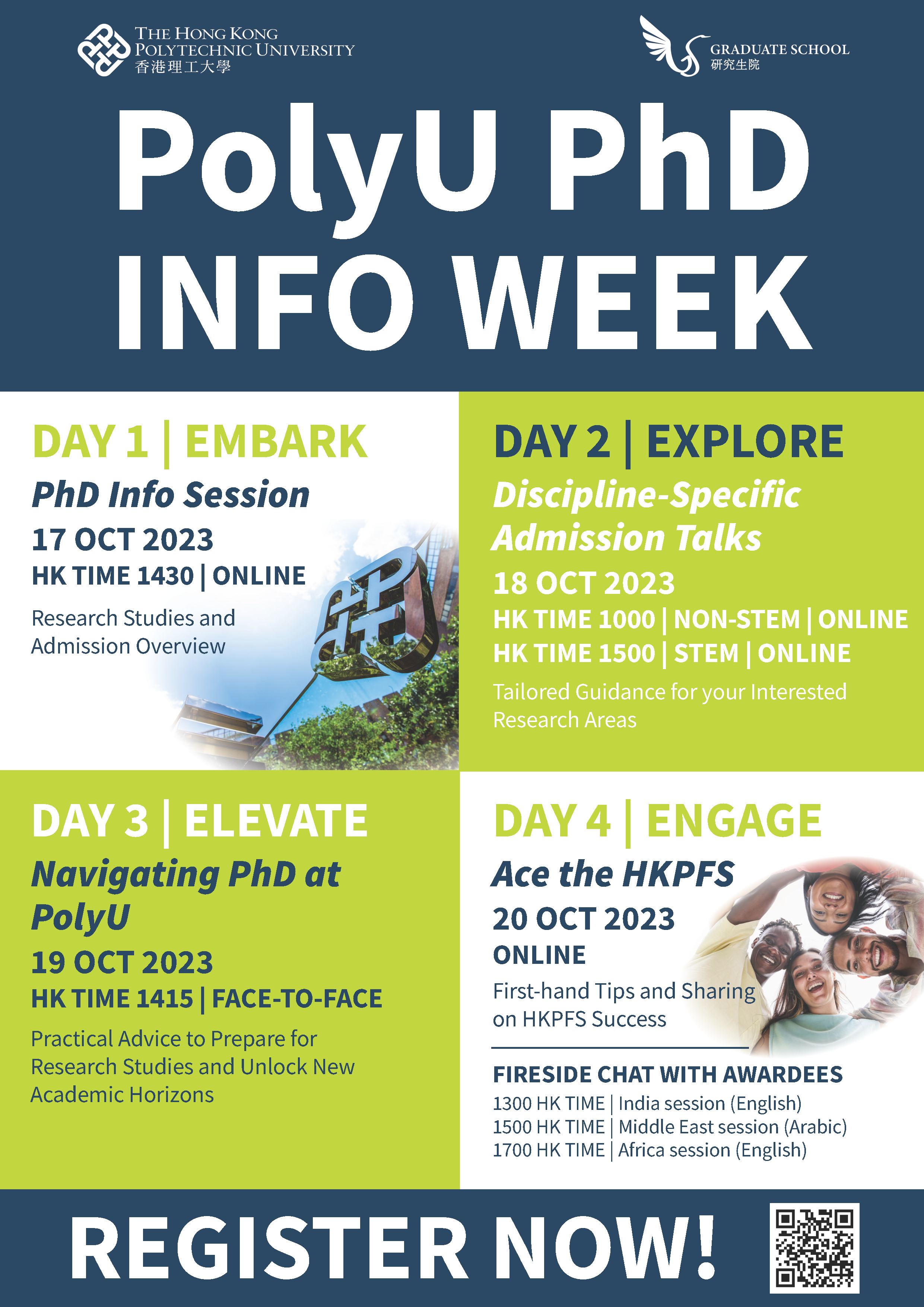 PolyU Summer Institute 2023 — Residential Camp | School of Design