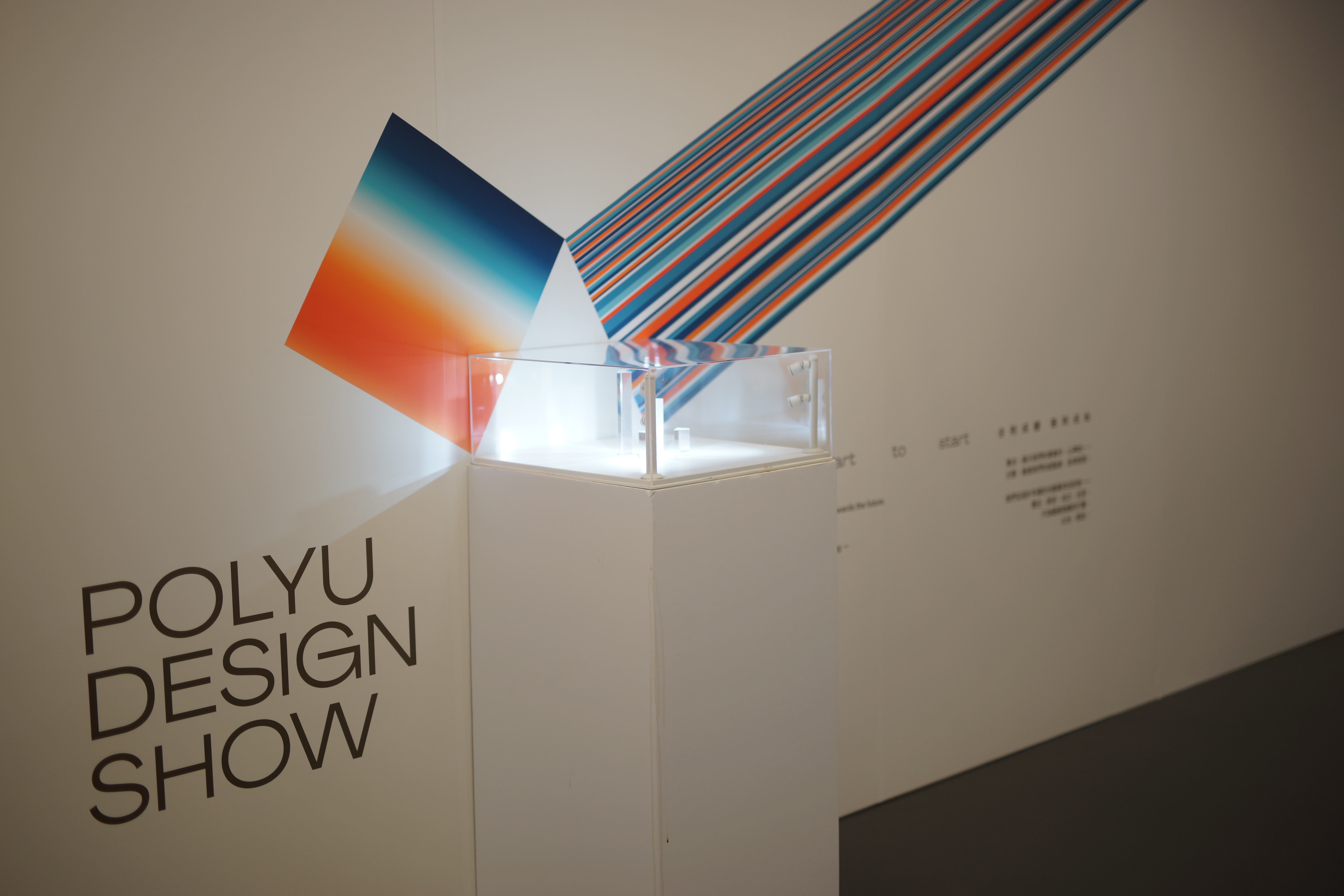 New materials from Material ConneXion arriving | School of Design