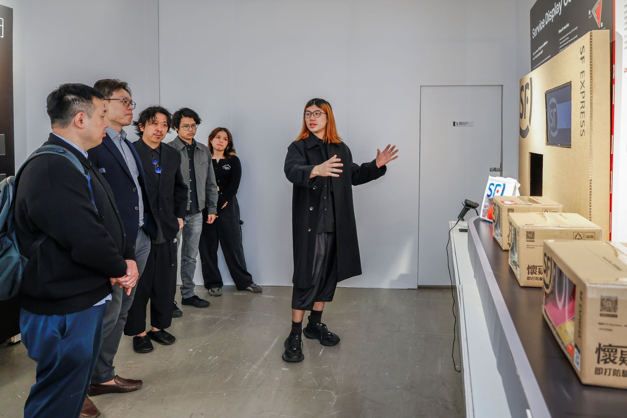 SF Express Experience Tour and Exhibition - BA (Hons) SD4002 ...