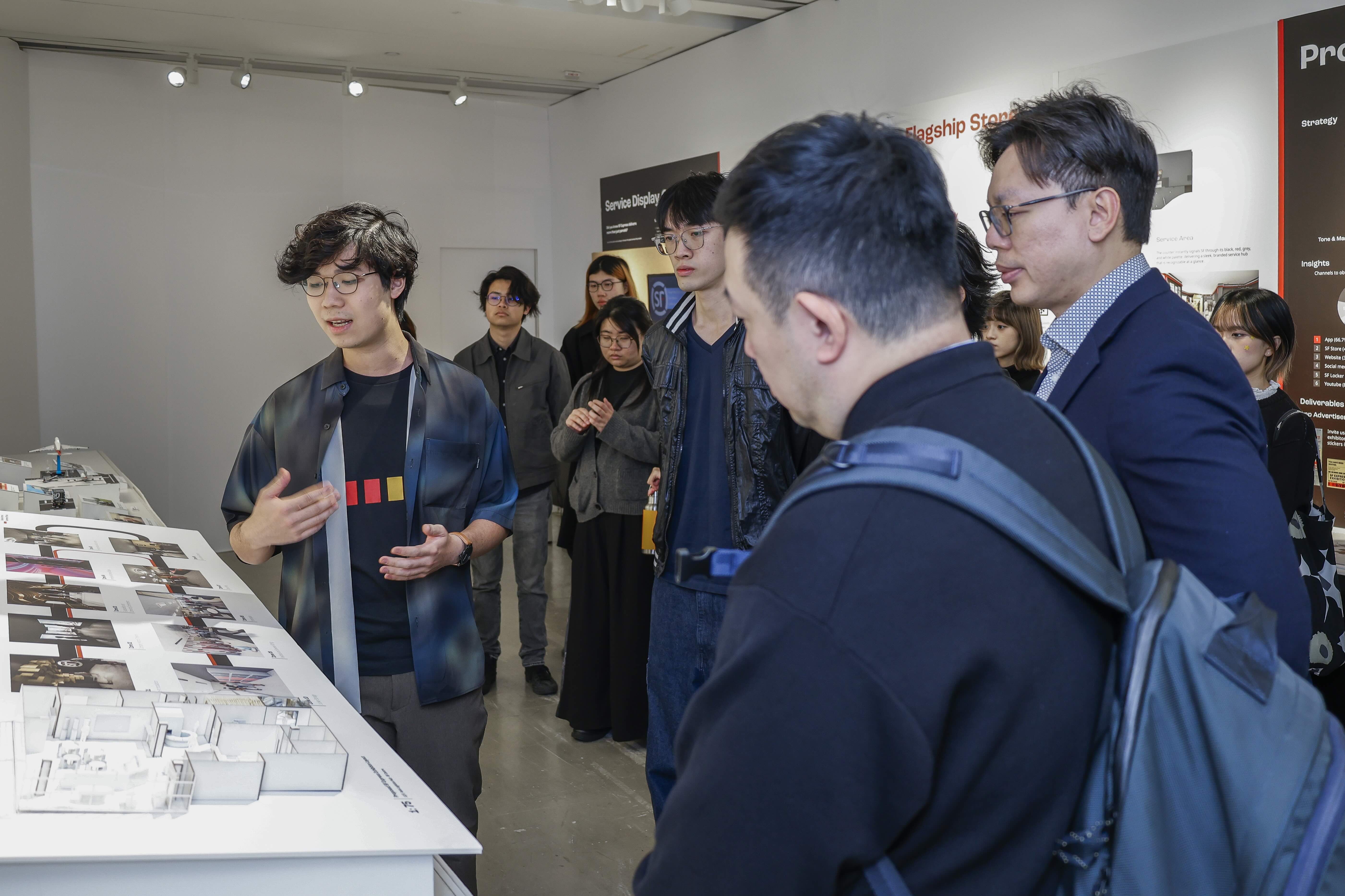 SF Express Experience Tour and Exhibition - BA (Hons) SD4002 ...