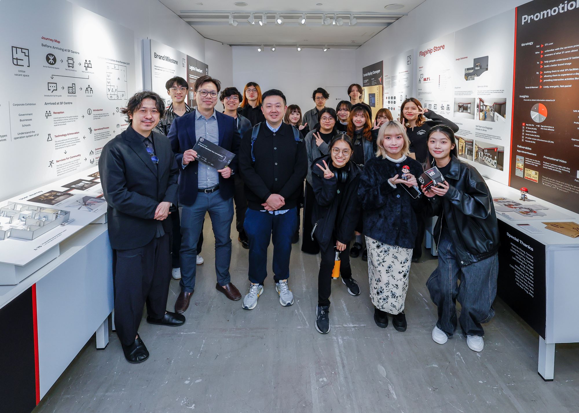 SF Express Experience Tour and Exhibition - BA (Hons) SD4002 ...