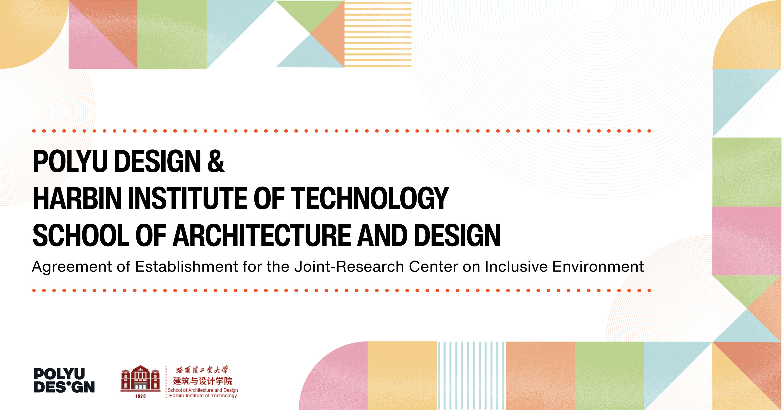 Interdisciplinary Approach to Designing for Inclusivity: PolyU Design ...