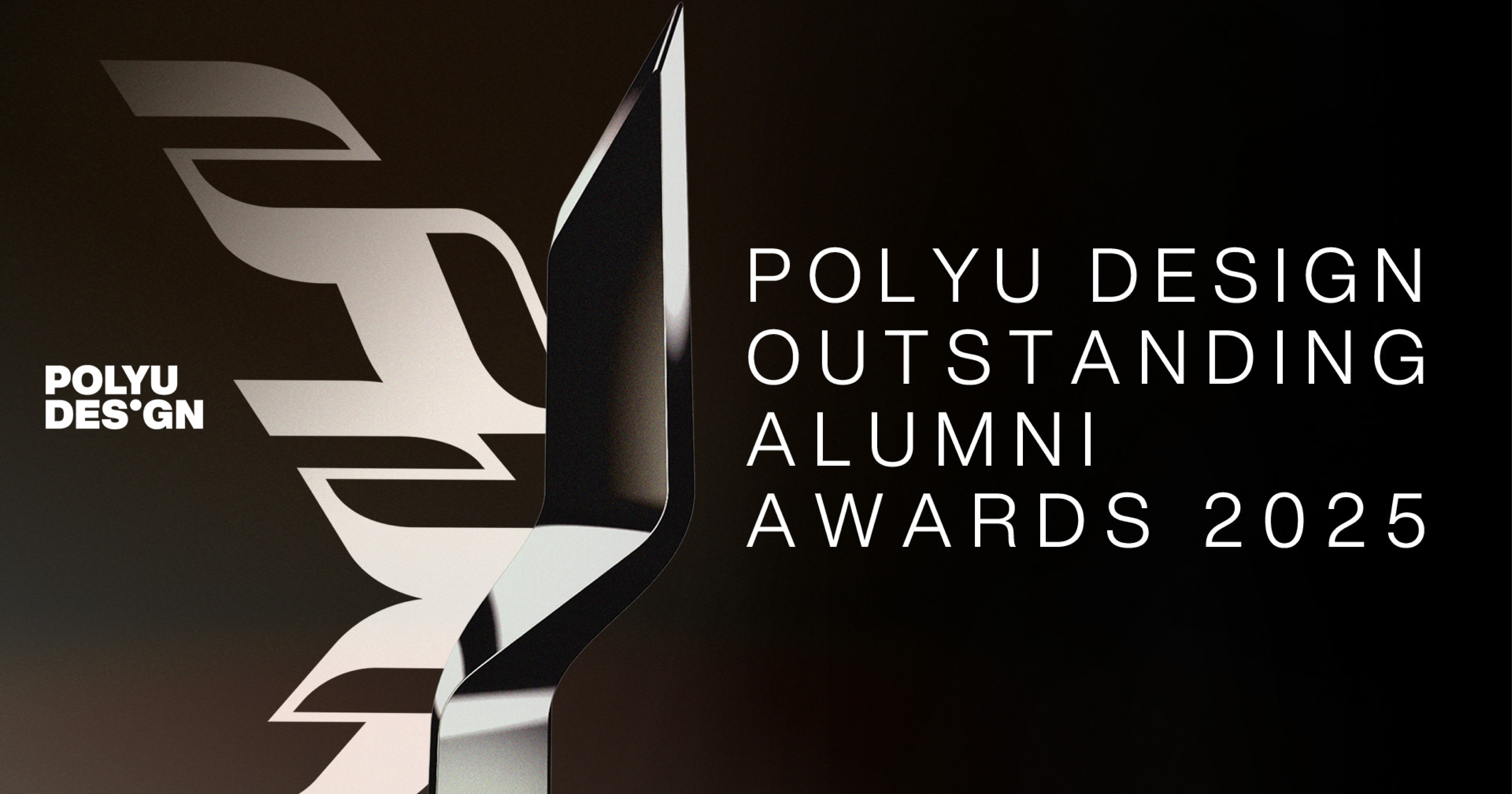 PolyU Design Announces Outstanding Alumni Awards 2025 Recipients ...
