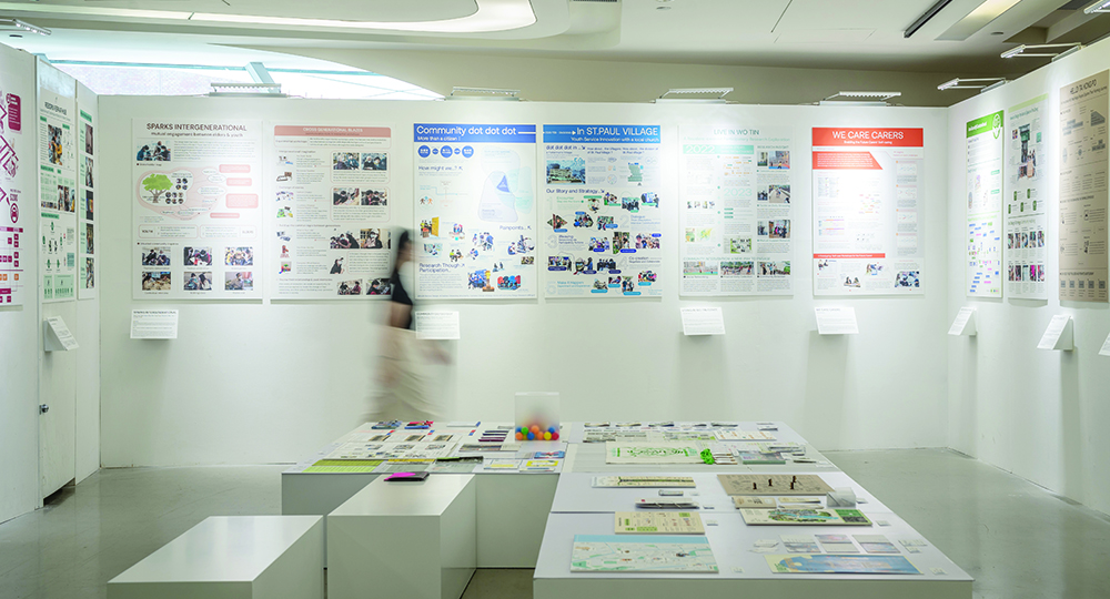 PolyU Design Show 2024 | School of Design