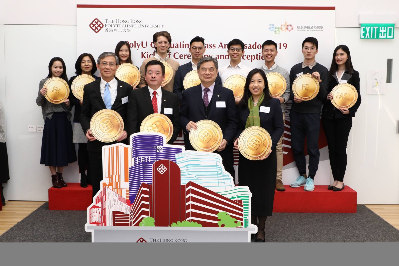 Nine students join the PolyU Graduating Class Ambassador Scheme 2019 ...