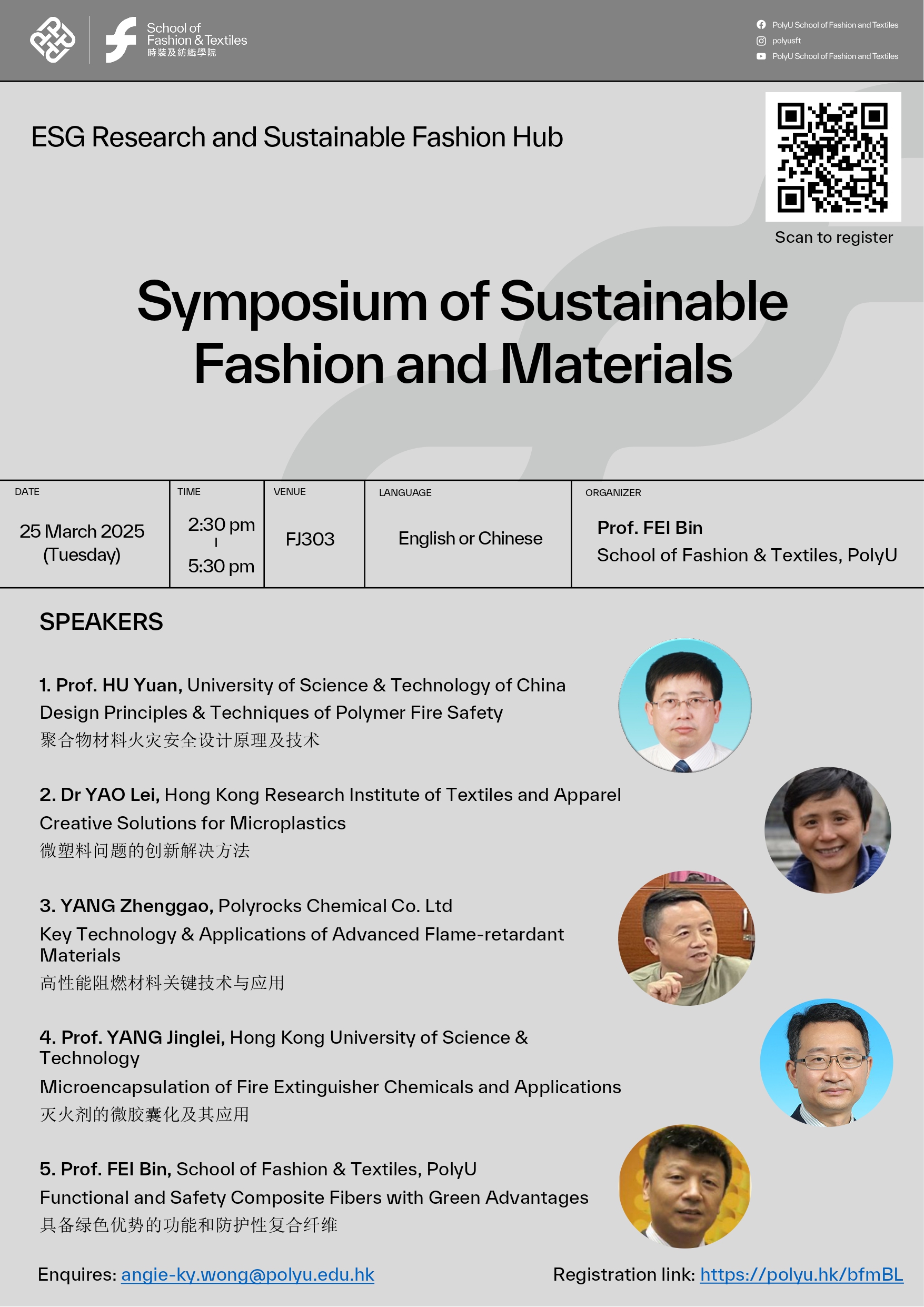 ESG Research & Sustainable Fashion Hub | Symposium of Sustainable ...