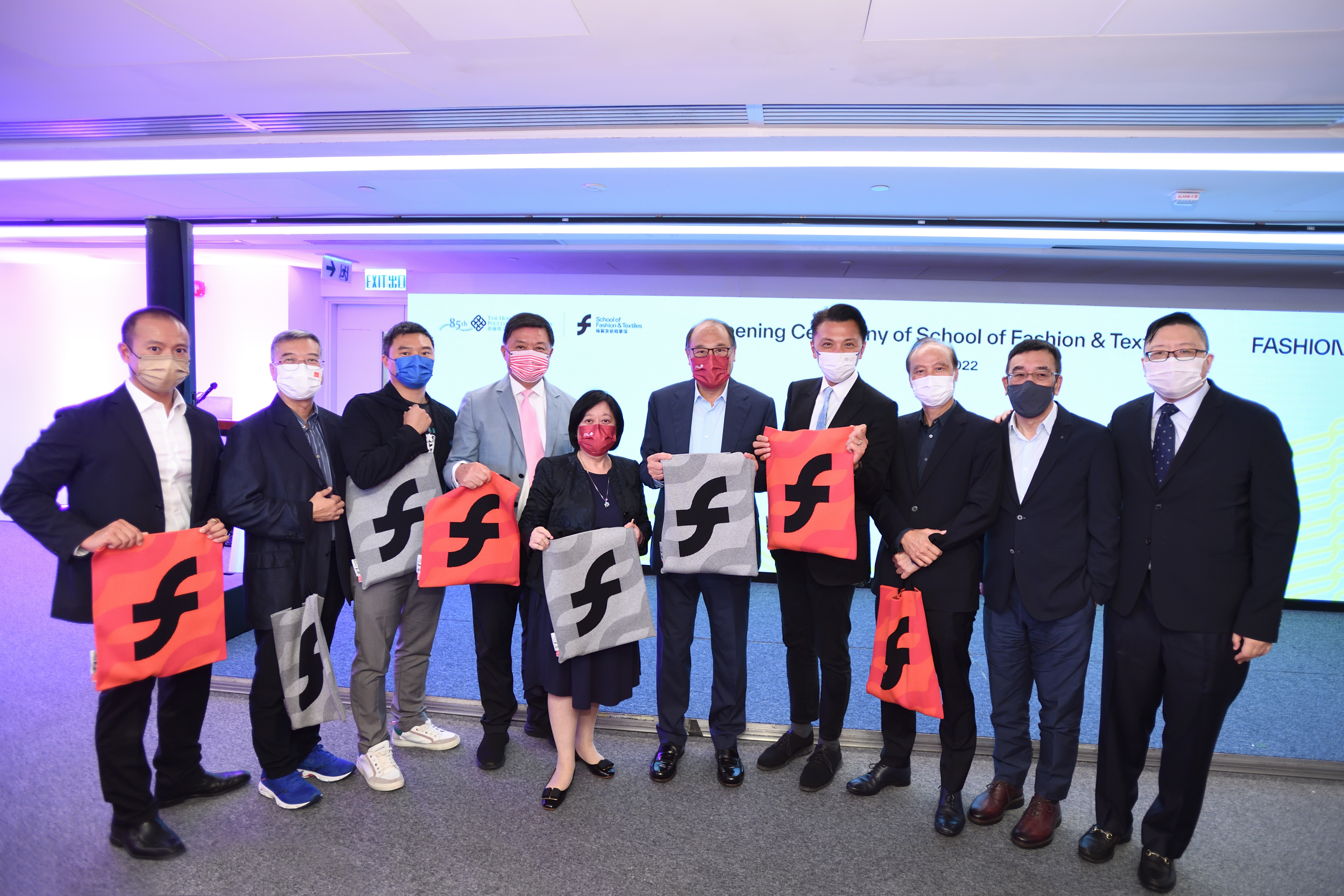 PolyU announces the establishment of the School of Fashion and Textiles ...