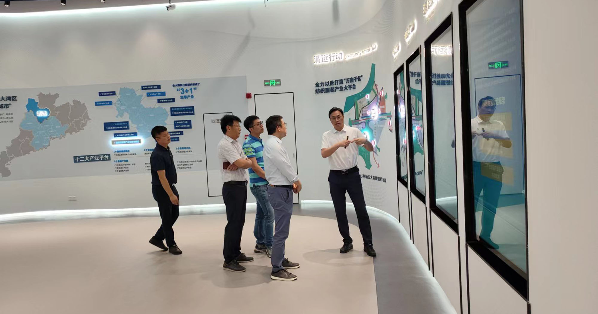 Visit to Qingyuan Textile and Fashion Industry Transfer Park | School ...