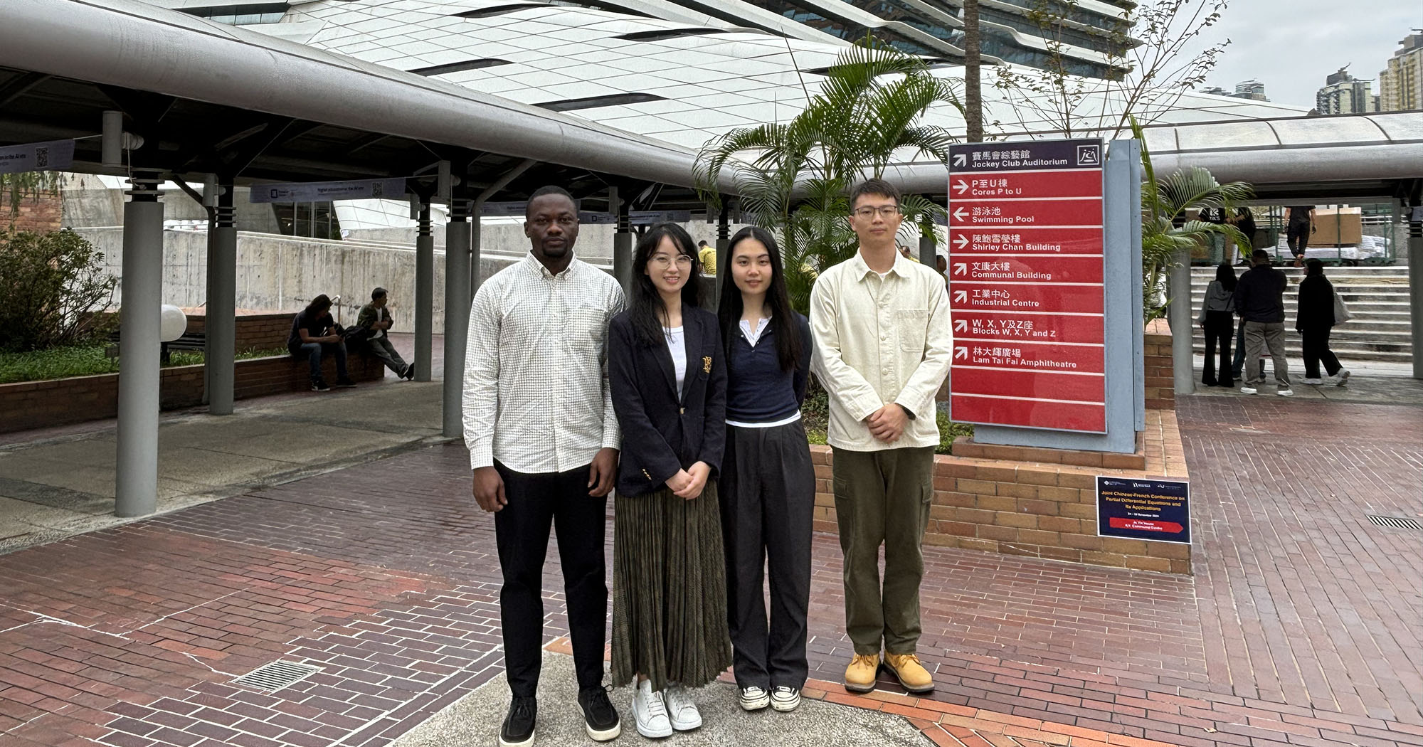 SFT Outstanding Research Achievement Award 2024 (Research Postgraduate ...