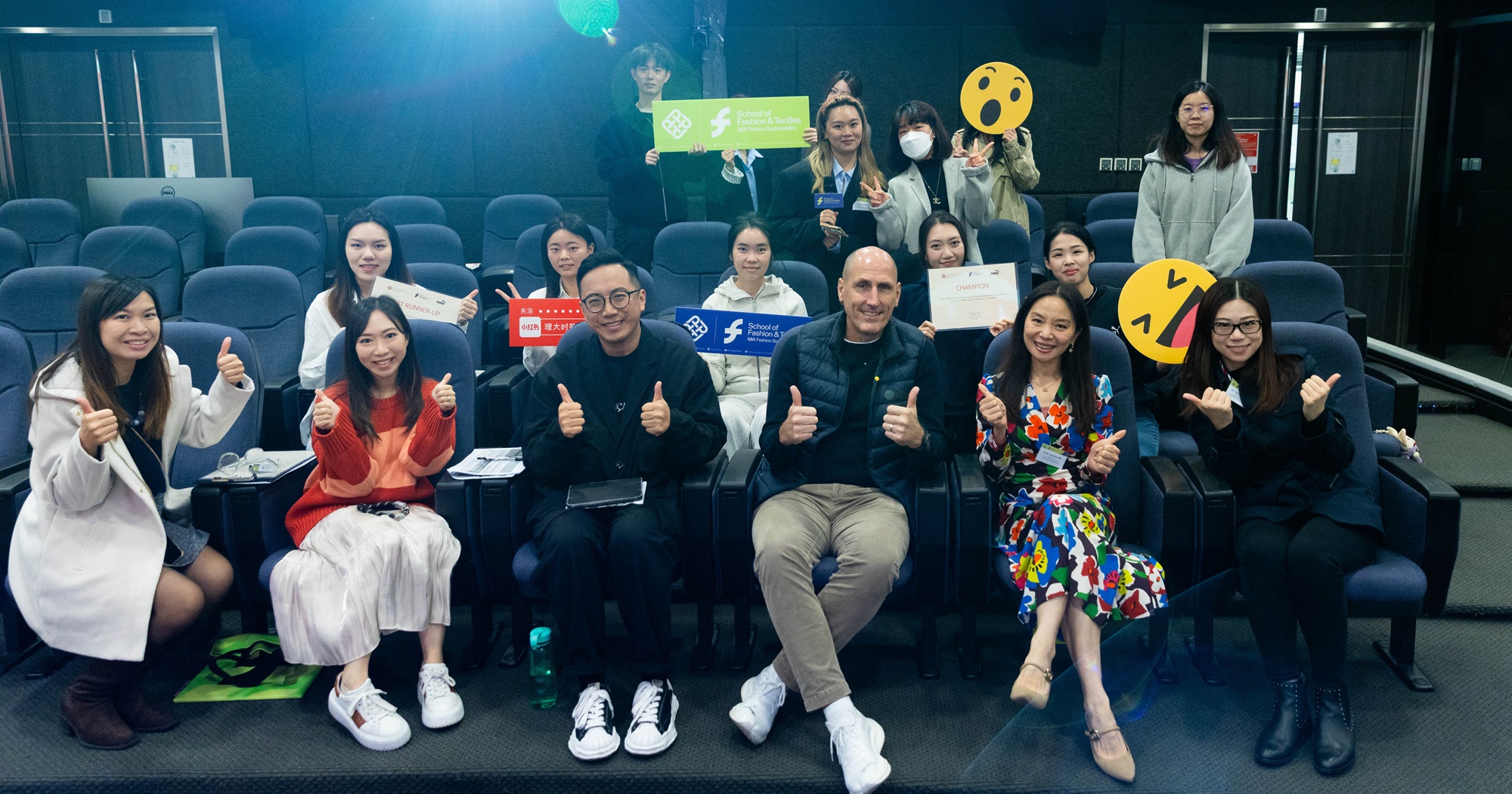 SFT x PUMA Case Competition in Sustainability | School of Fashion and ...