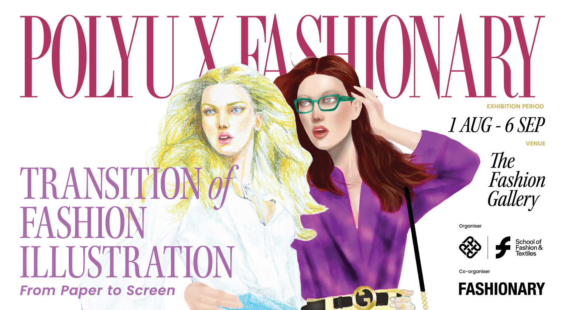 Home | School of Fashion and Textiles