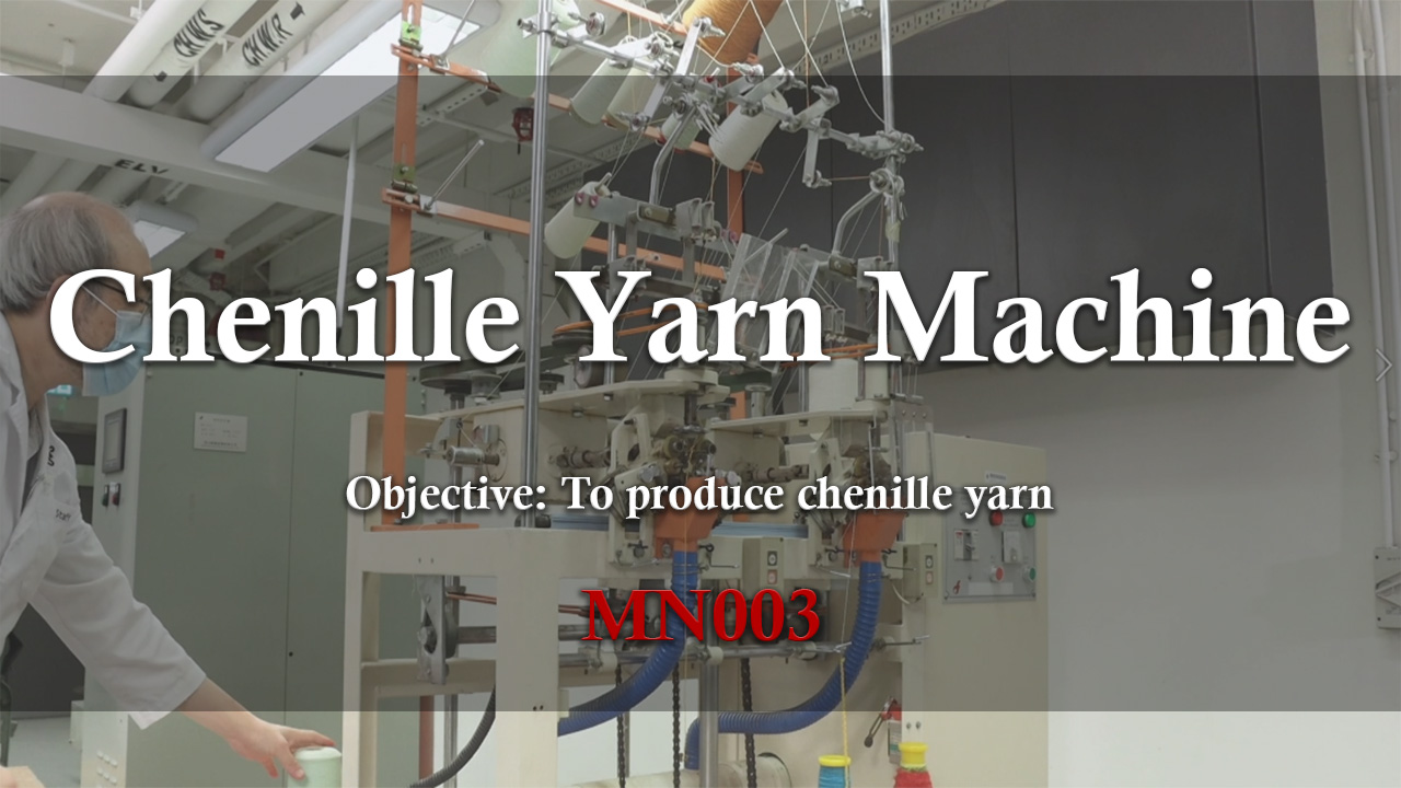 Facilities | School of Fashion and Textiles