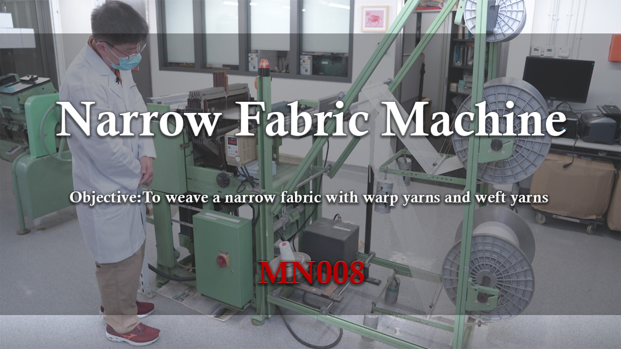 Facilities | School of Fashion and Textiles