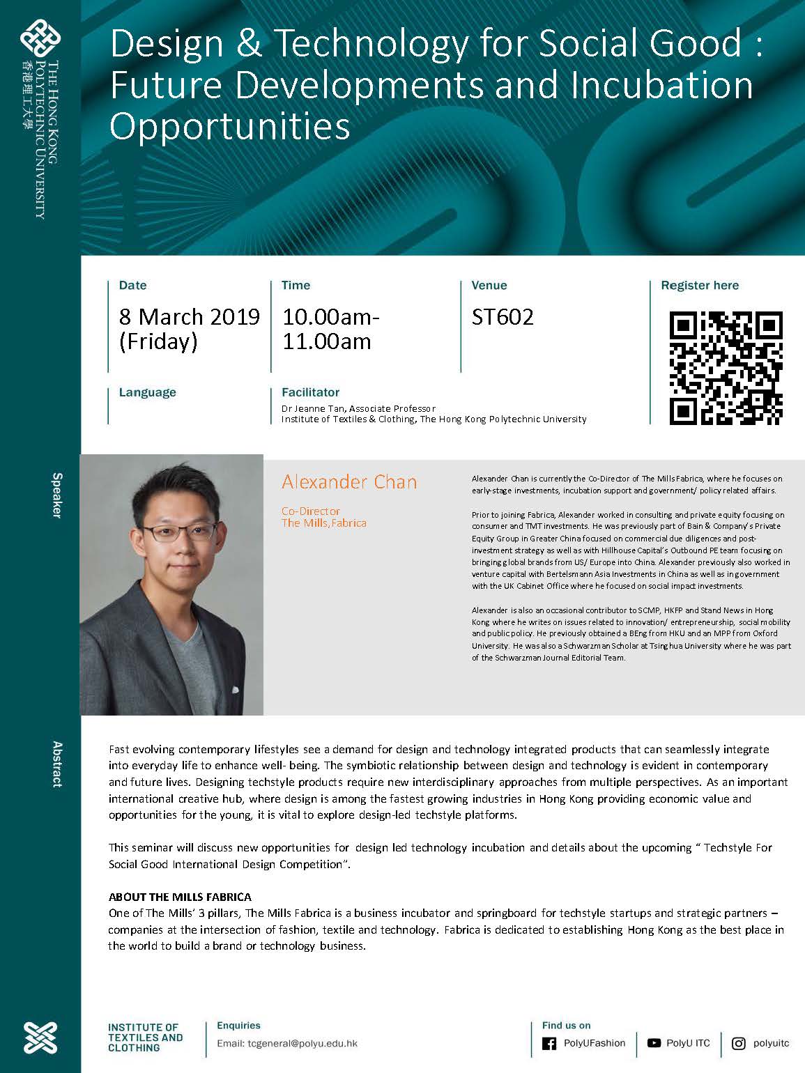 Design & Technology for Social Good : Future Developments and ...