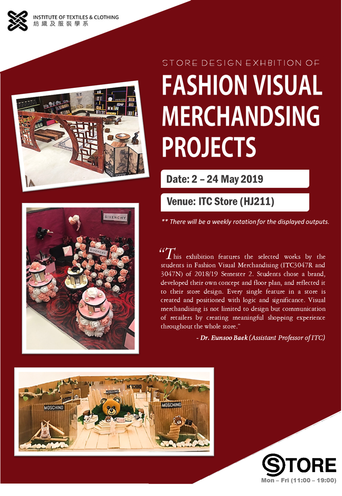 Store Design Exhibition of Fashion Visual Merchandising Projects (2-24 ...