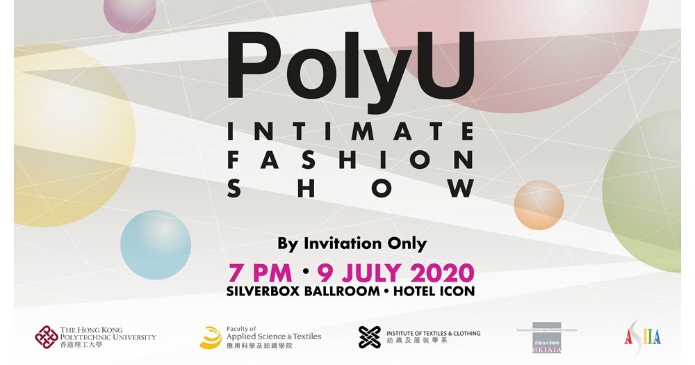 PolyU Intimate Fashion Show 2020 | School of Fashion and Textiles