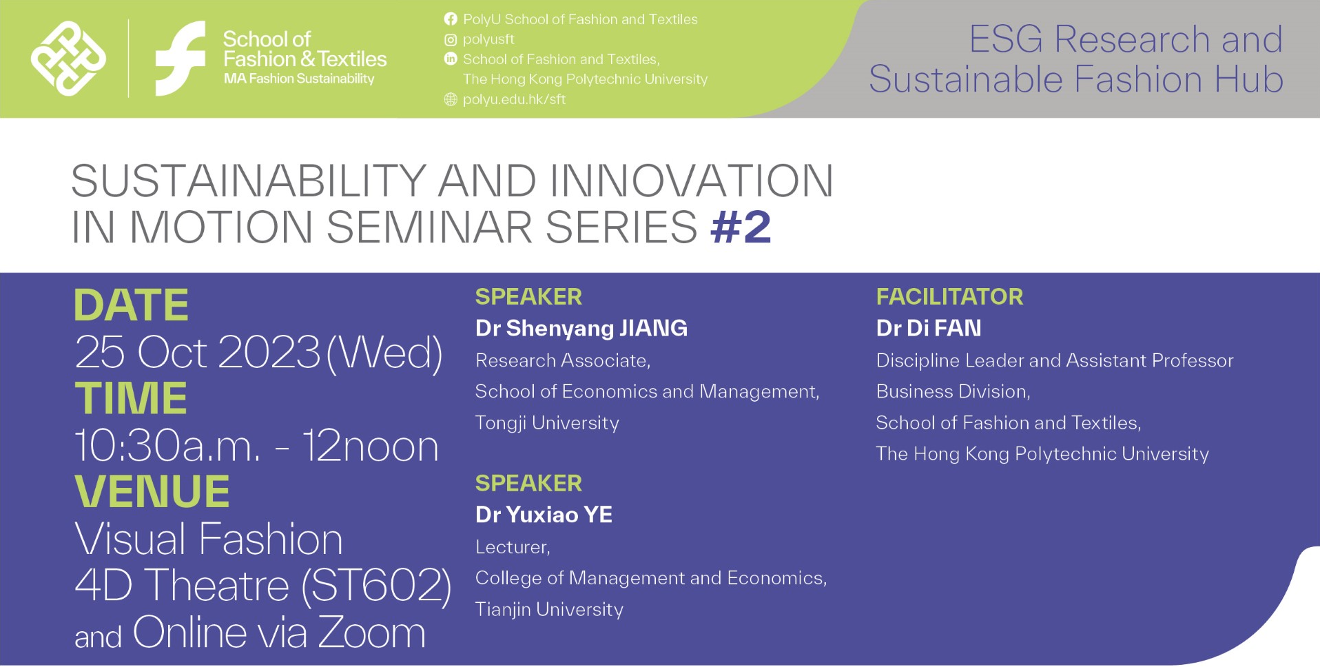Sustainability and Innovation in Motion Seminar Series #2 - Impact of ...