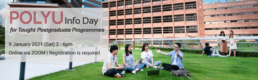 Videos Available NOW PolyU Info Day for Taught Postgraduate Programme ...