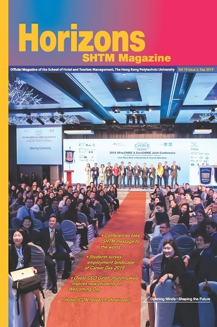 Horizons Magazine | School of Hotel and Tourism Management