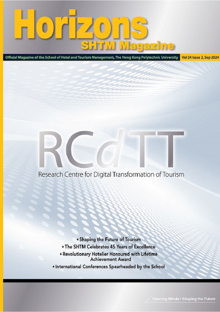 Horizons Magazine | School of Hotel and Tourism Management