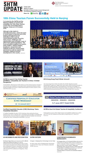 SHTM Update | School of Hotel and Tourism Management